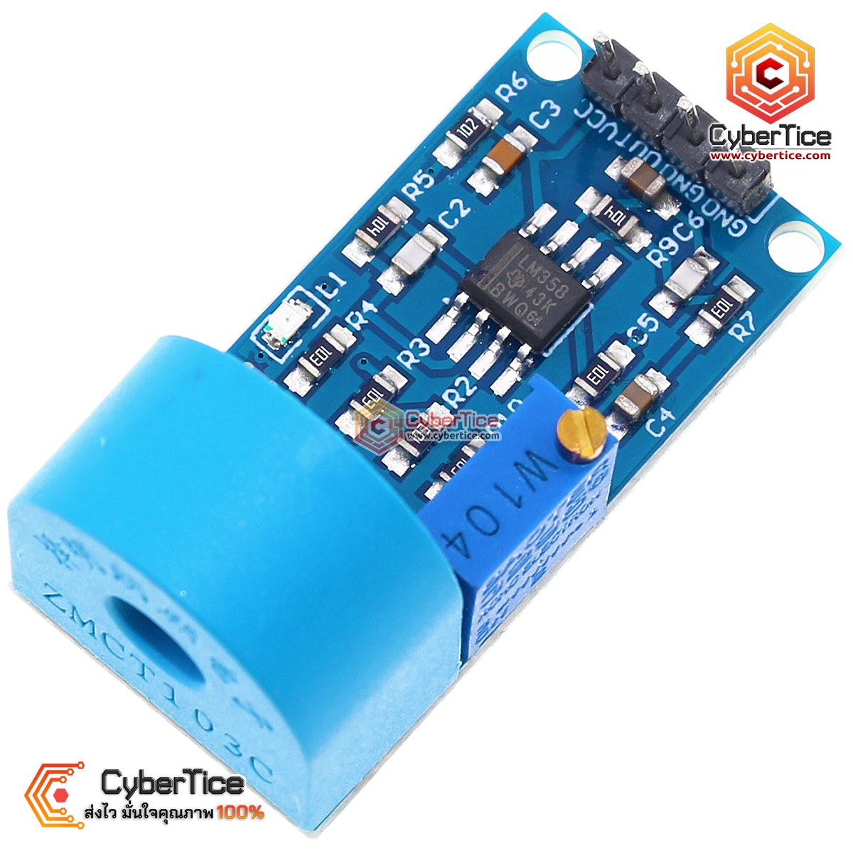 โมดูลวัดกระแส 5A Current Transformer Sensor Module ZMCT103C - ขาย Arduino อุปกรณ์ Arduino คุณภาพ ...