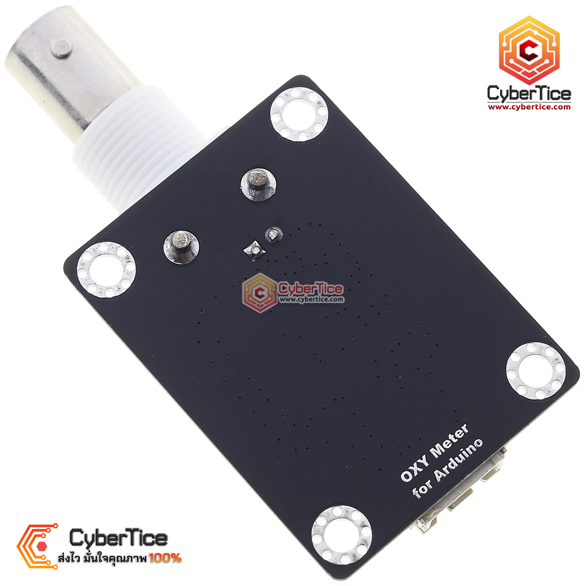 เซ็นเซอร์วัดออกซิเจนในน้ำ Do Sensor แบบ Analog 0 20mgl สำหรับ Arduino ขาย Arduino อุปกรณ์