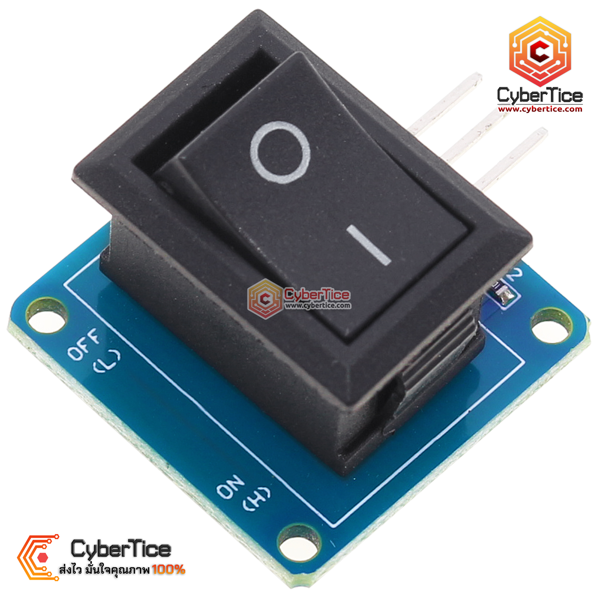 Arduino Rocker Switch building by Catalex โมดูลสวิตช์เปิดปิด - ขาย Arduino อุปกรณ์ Arduino ...