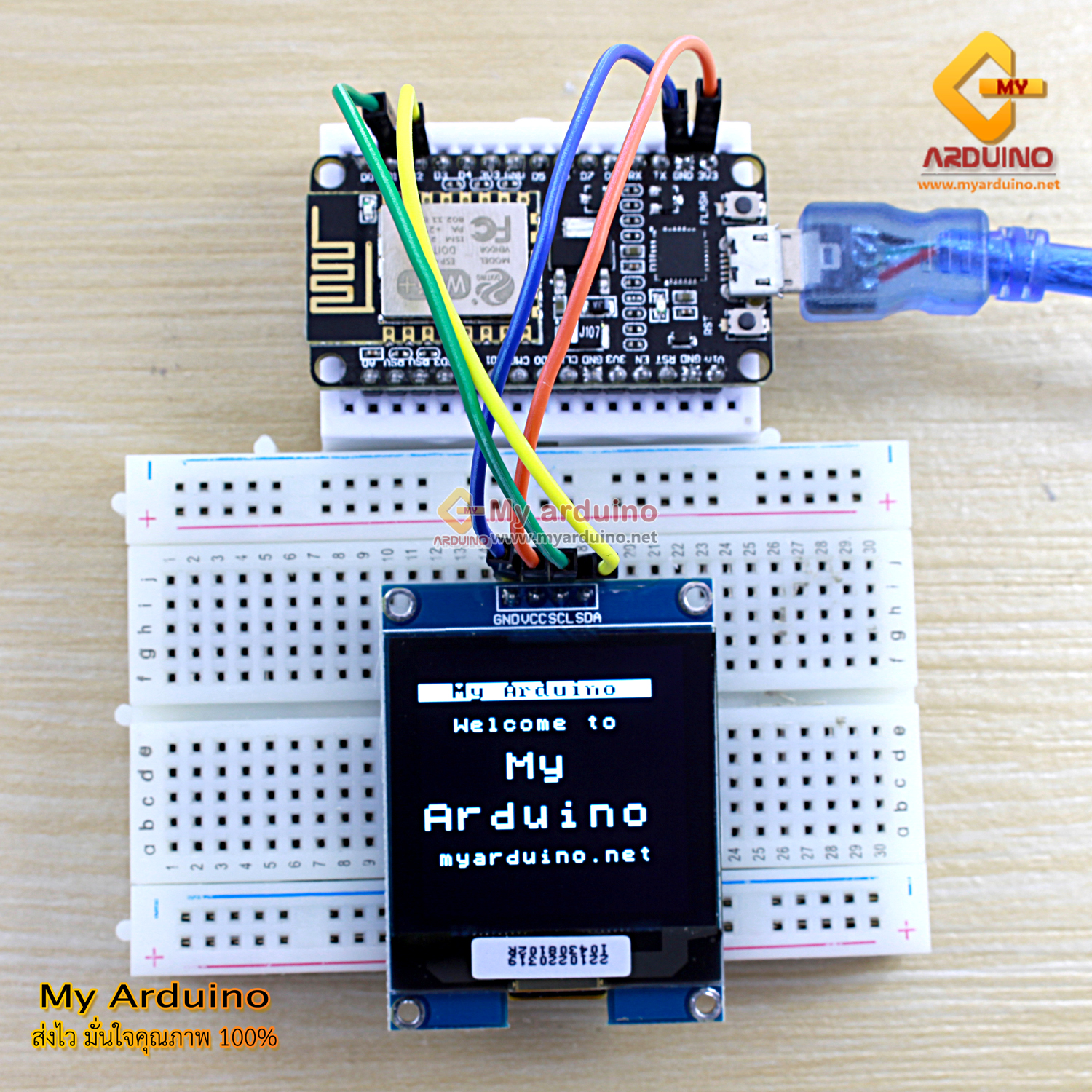 สอนใช้งาน ESP8266 จอแสดงผล OLED SSD1327 128x128 แบบ I2C ขนาด1.5” นิ้ว - ขาย Arduino อุปกรณ์ ...