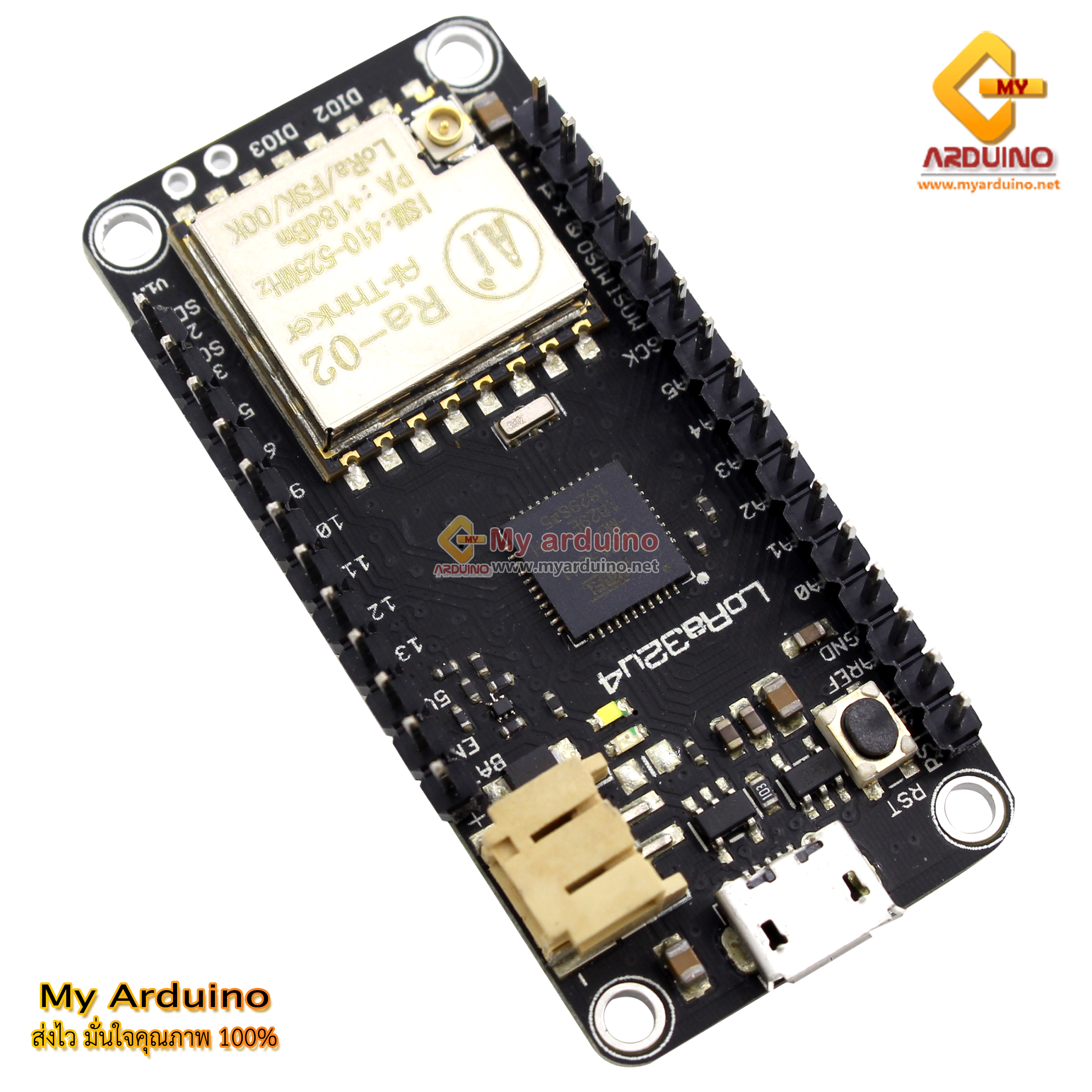 LoRa32u4 LORA RA-02 Module Development Board 1KM LiPo Atmega32U4 SX1278 ...