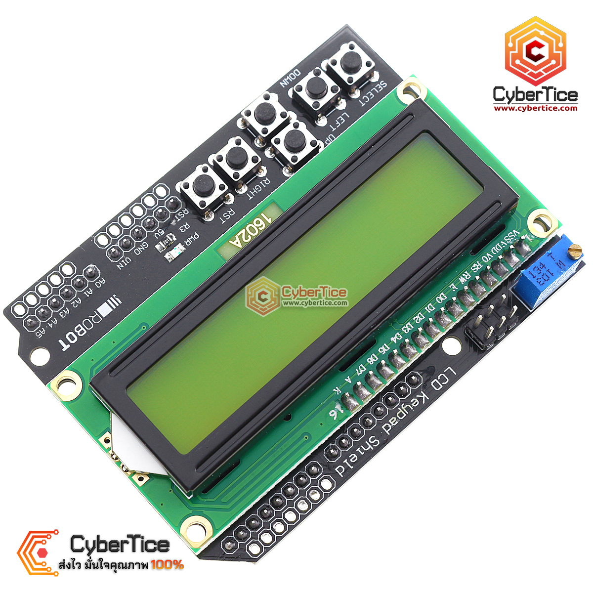 1602 LCD 16x2 Keypad Shield for Arduino (Yellow Screen) - ขาย Arduino ...