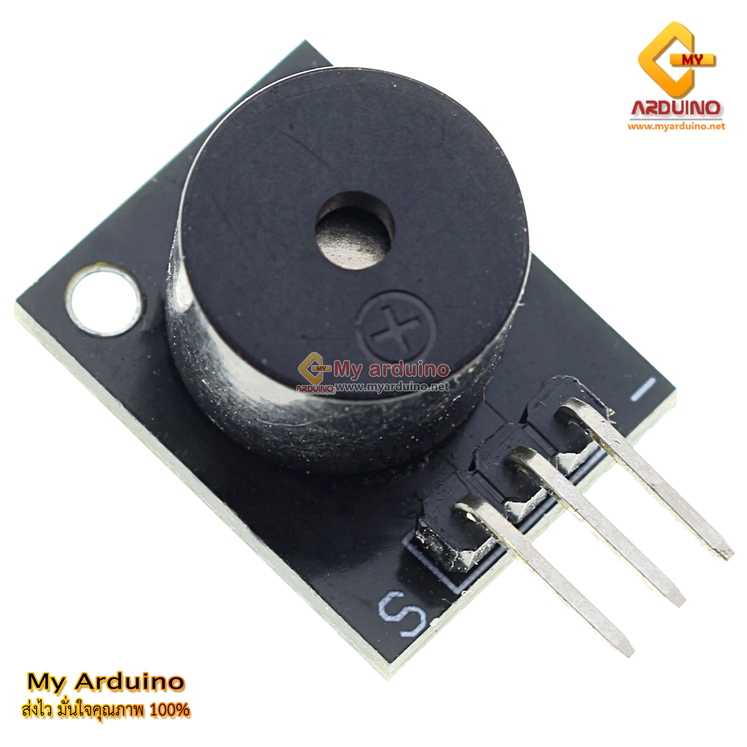 Active Buzzer Module 5V โมดูลเสียงสัญญาณ KY-012 - ขาย Arduino อุปกรณ์ ...