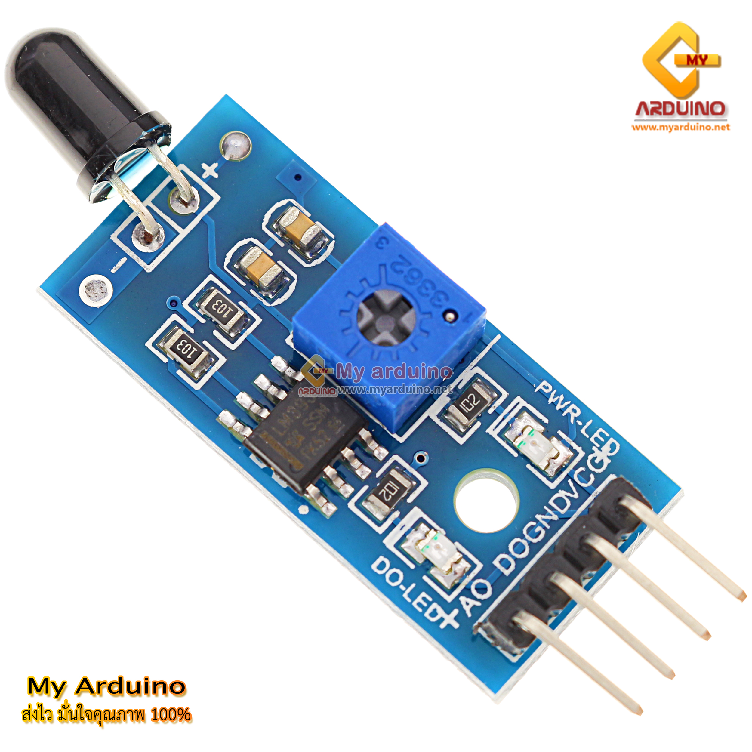เซ็นเซอร์ตรวจจับเปลวไฟ Infrared IR Flame Detector Sensor Module - ขาย Arduino อุปกรณ์ Arduino ...
