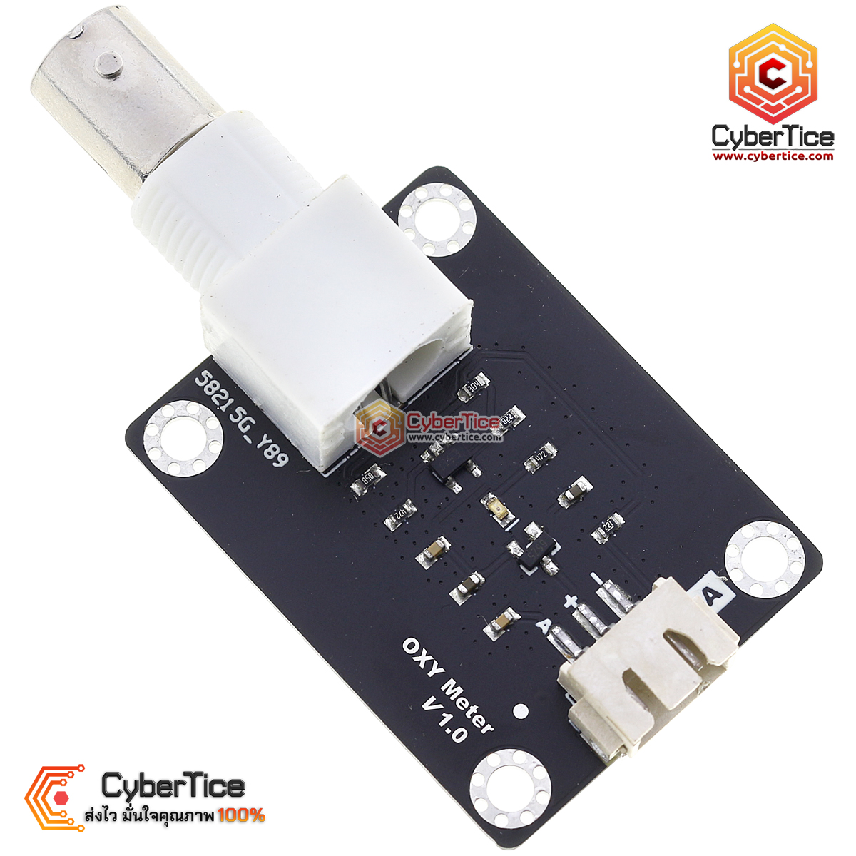 เซ็นเซอร์วัดออกซิเจนในน้ำ Do Sensor แบบ Analog 0 20mgl สำหรับ Arduino ขาย Arduino อุปกรณ์