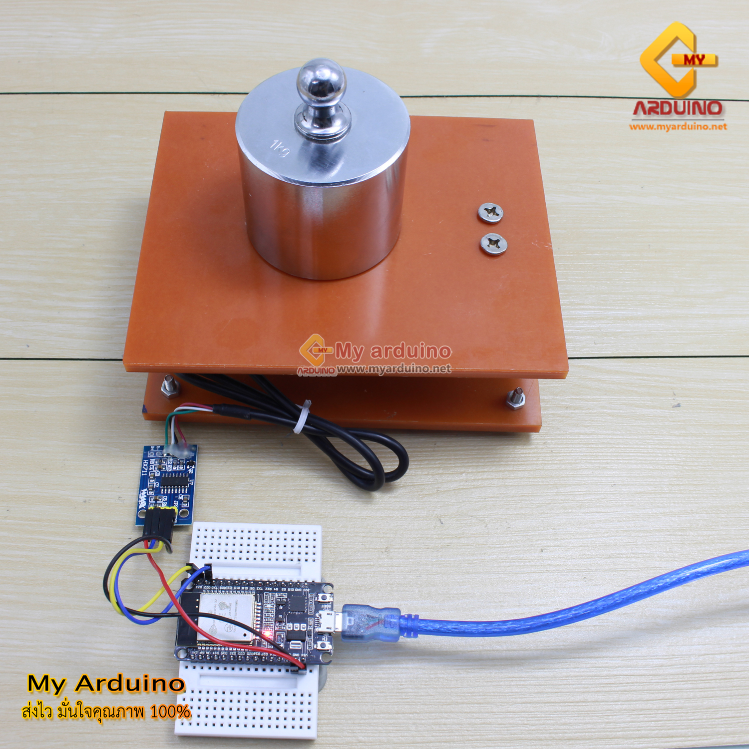 สอนใช้งาน ESP32 ทำเครื่องชั่งน้ำหนัก เซ็นเซอร์รับแรงกด วัดน้ำหนัก load ...