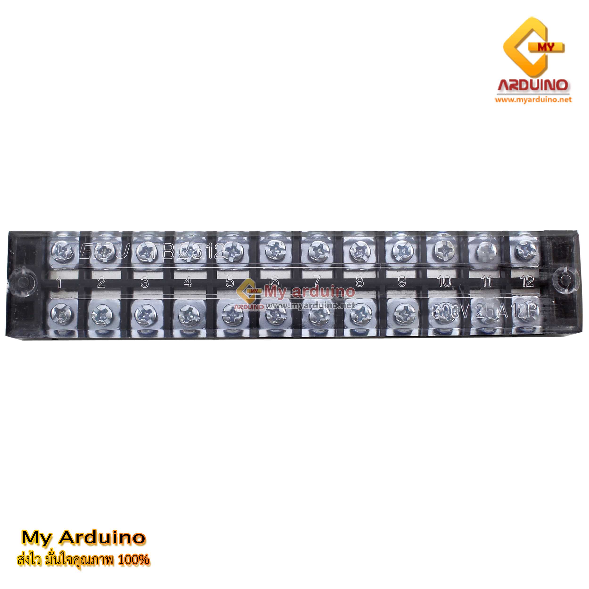 ขั้วต่อTerminals block TB2512 12ช่อง 600v 25a - ขาย Arduino อุปกรณ์ Arduino คุณภาพดี ราคาถูก ส่ง ...