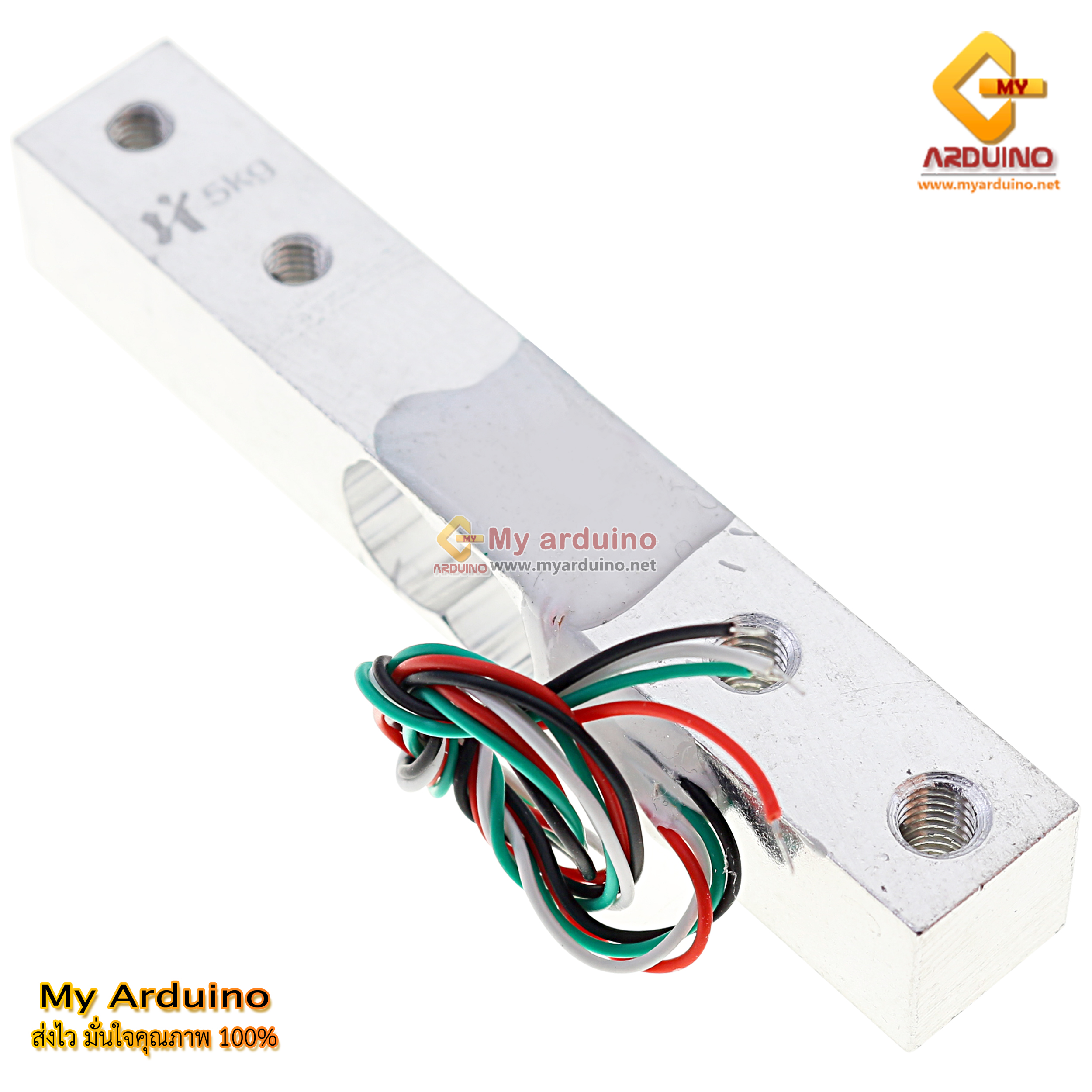 Load Cell โหลดเซลล์ 5kg พร้อมบอร์ดขยาย Hx711 เซ็นเซอร์วัดน้ำหนัก 0 5kg