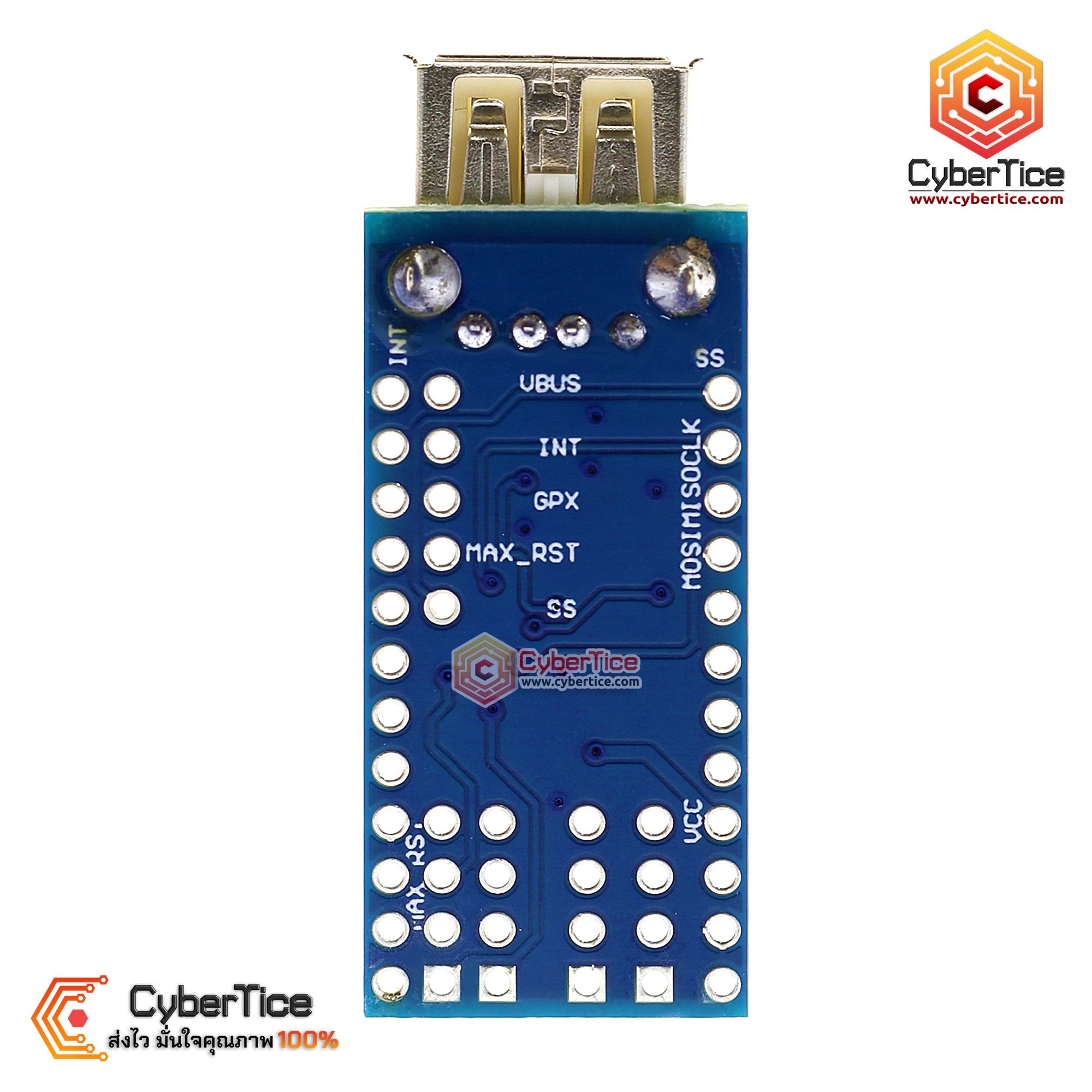Mini USB Host Shield 2.0 Arduino ADK - ขาย Arduino อุปกรณ์ Arduino คุณภาพดี ราคาถูก ส่งไว ส่งฟรี