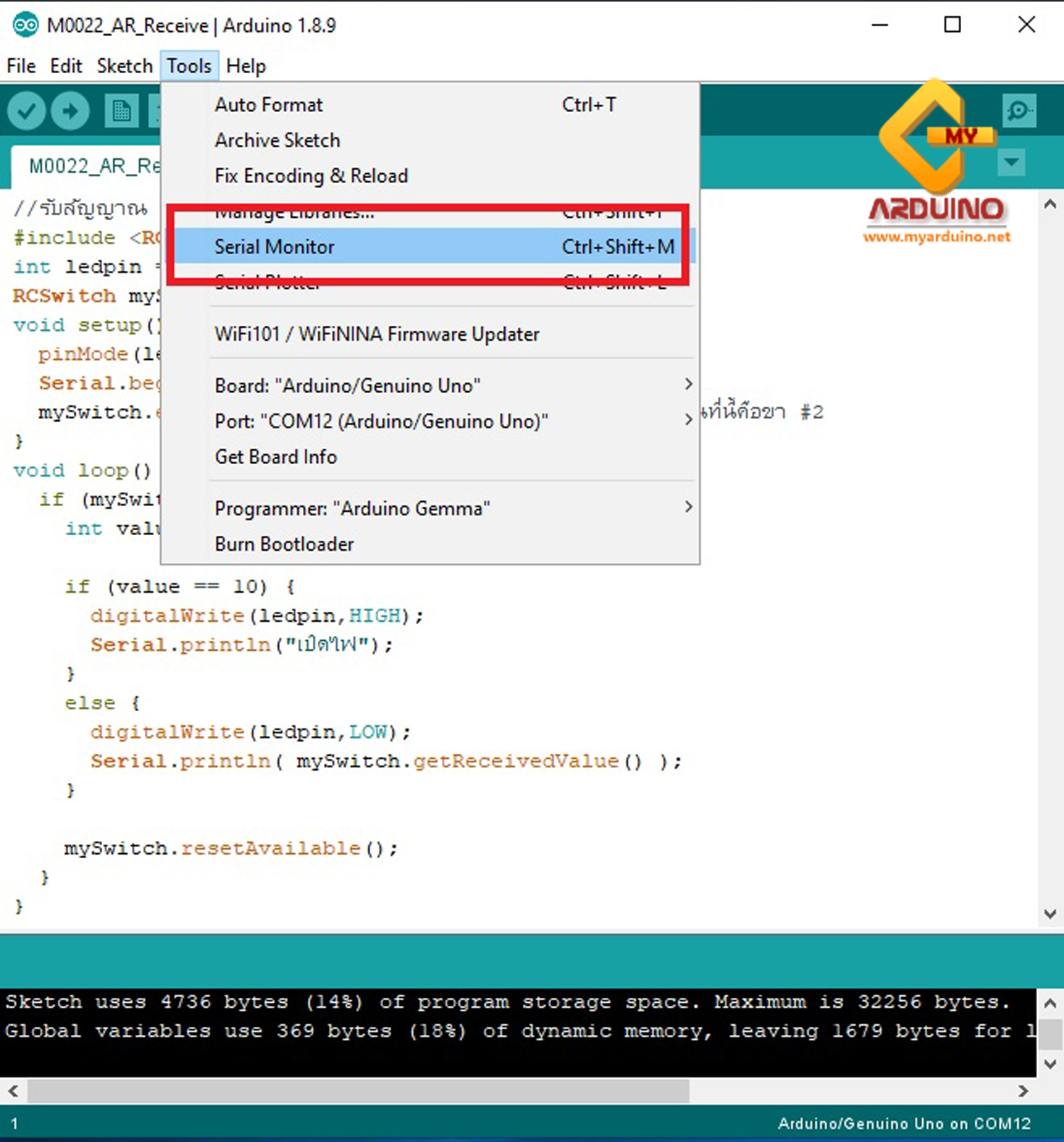 สอนใช้งาน Arduino 433mhz Wireless Rf ส่งข้อมูลสื่อสารไร้สาย ควบคุมเปิดปิดไฟ Led ขาย Arduino