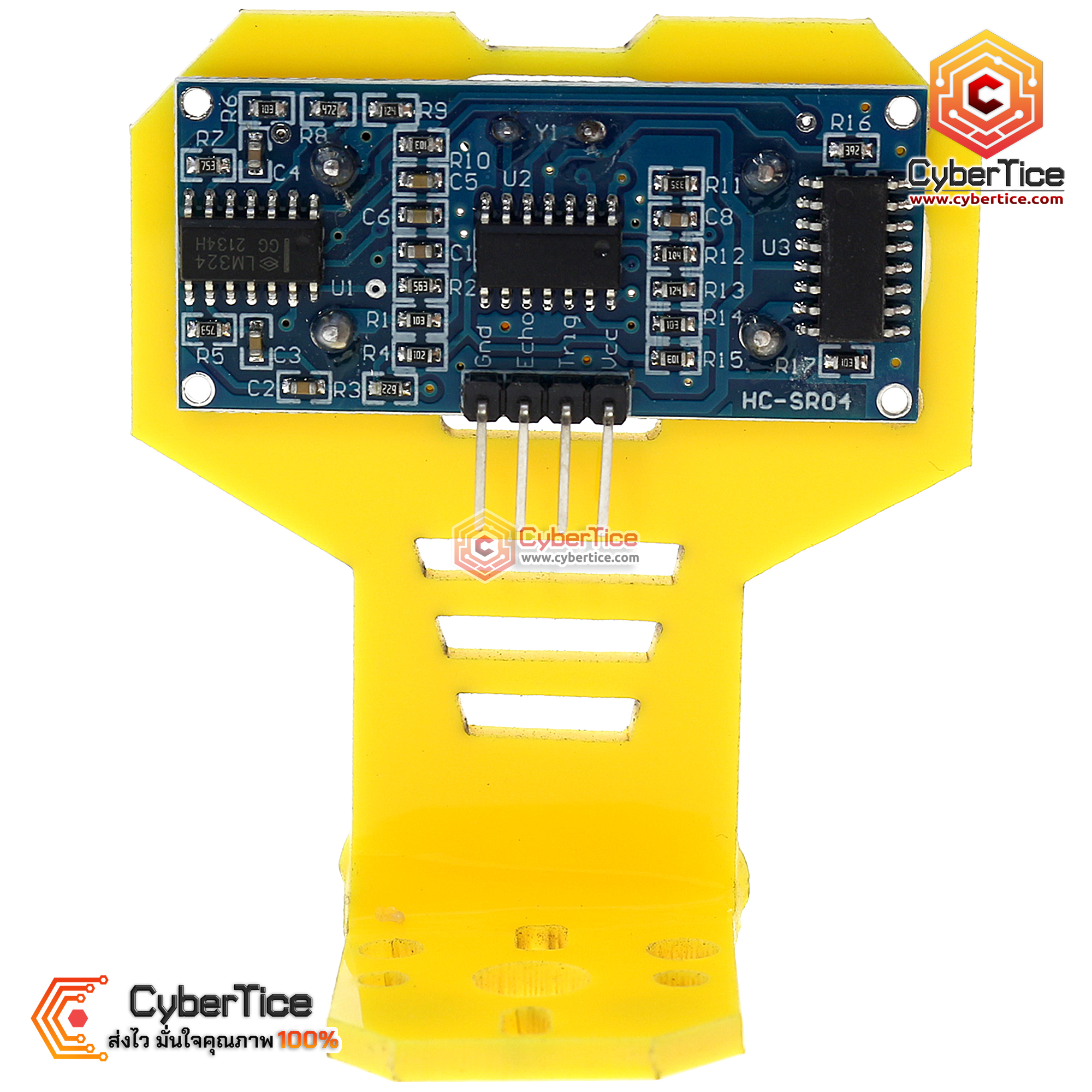 Mounting Bracket for Ultrasonic Module แบบยาว ขาตั้ง HC-SR04 HYSRF05 สีเหลือง - ขาย Arduino ...
