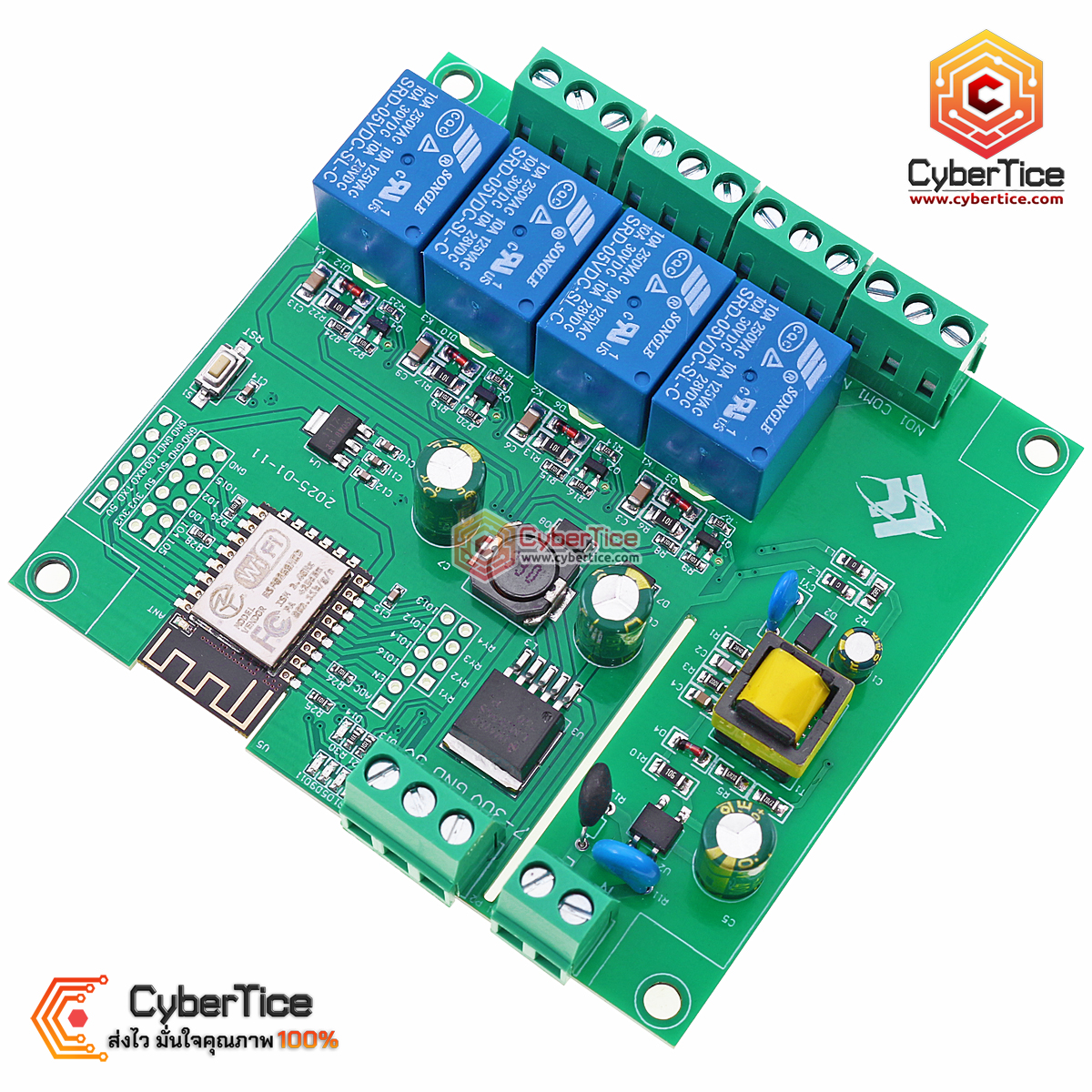 ESP8266 Iot Wireless WiFi 4 Channel Relay ULE ESP-12F - ขาย Arduino อุปกรณ์ Arduino คุณภาพดี ...