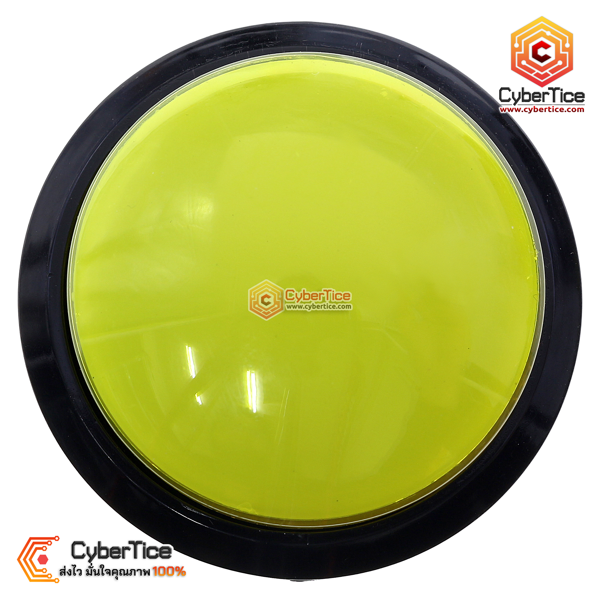 สวิทช์ปุ่มกดเกม กดติดปล่อยดับ มีไฟ หัวนูน ขนาด 60mm สีเหลือง ขาย Arduino อุปกรณ์ Arduino