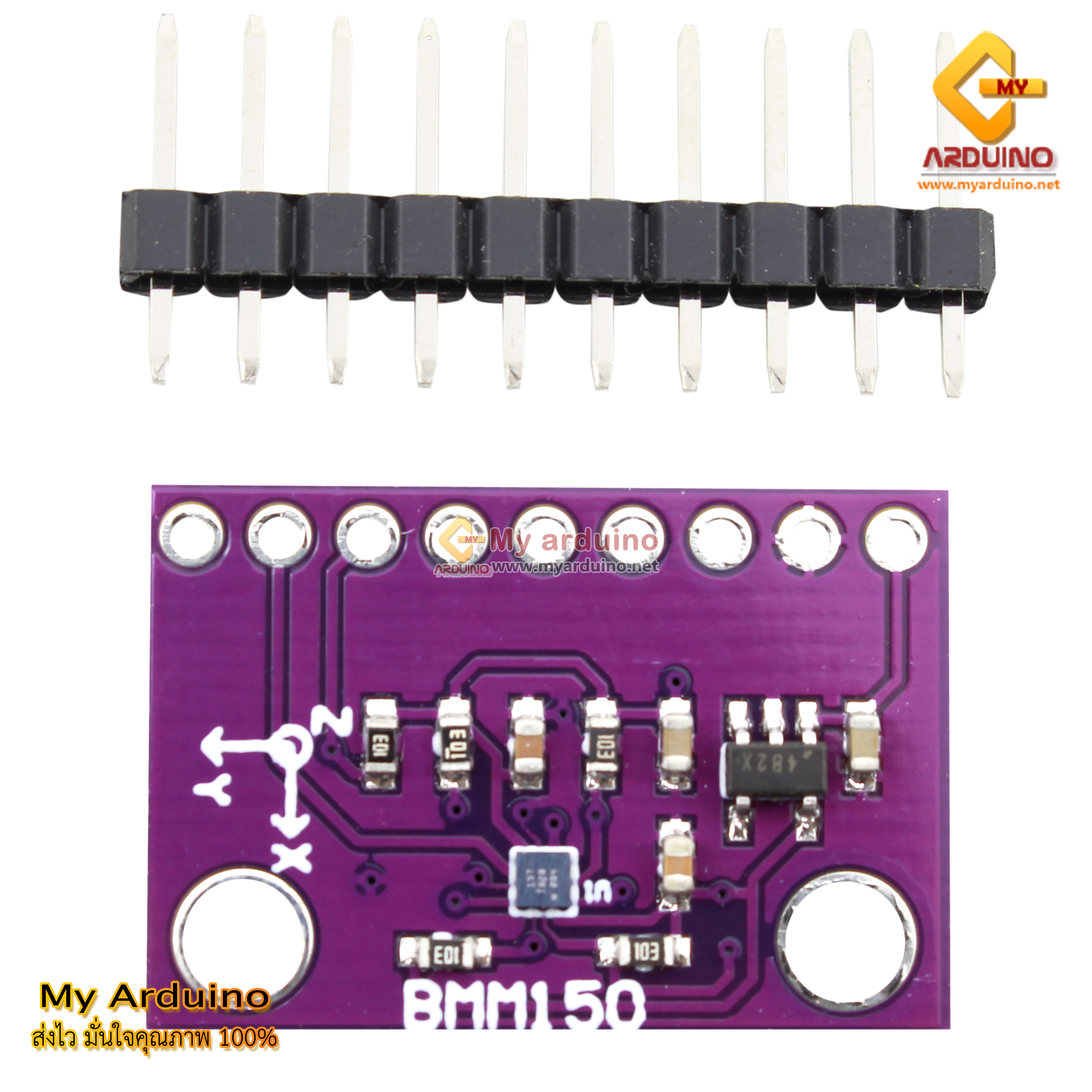 Bmm150 Geomagnetic Sensor Magnetometer Compass Geomagnetic Sensor ขาย Arduino อุปกรณ์ Arduino