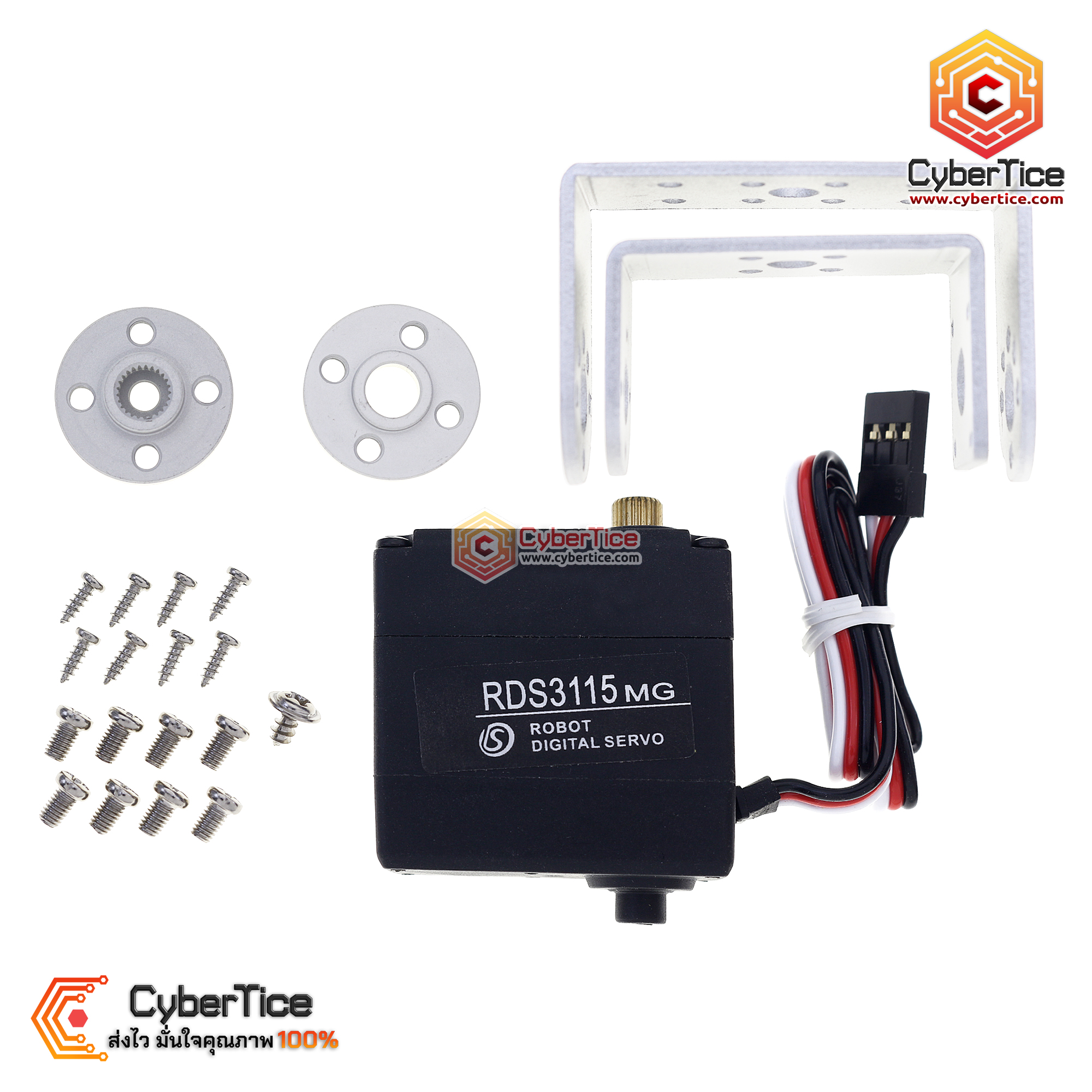 RDS3115 Servo Motor Arduino แกนคู่ 0-270 องศา ชุดเซอร์โวพร้อมลิ้งค์ เฟืองโลหะทั้งหมด - ขาย ...
