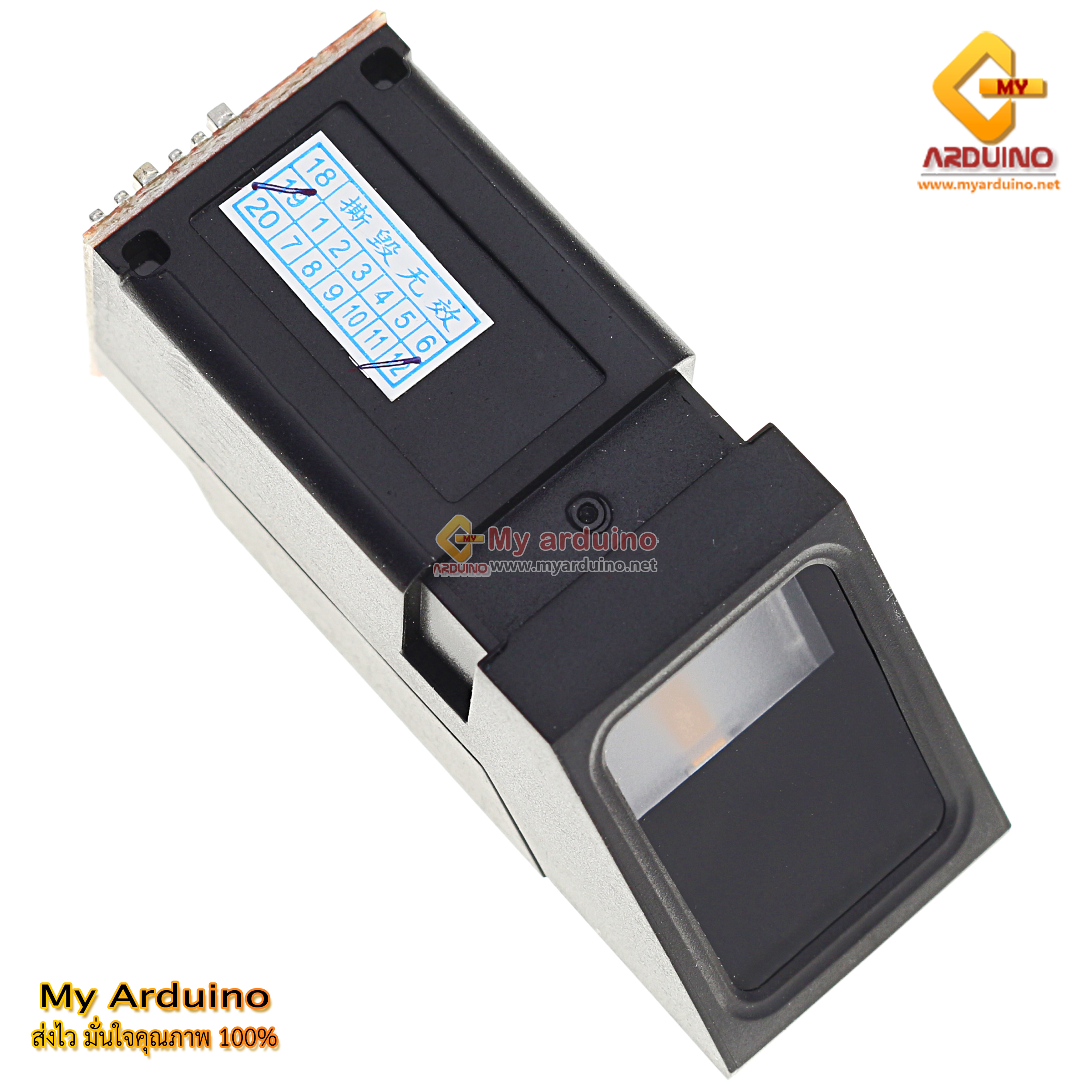 Fingerprint Sensor เซ็นเซอร์สแกนลายนิ้วมือสำหรับ Arduino V30 ขาย Arduino อุปกรณ์ Arduino
