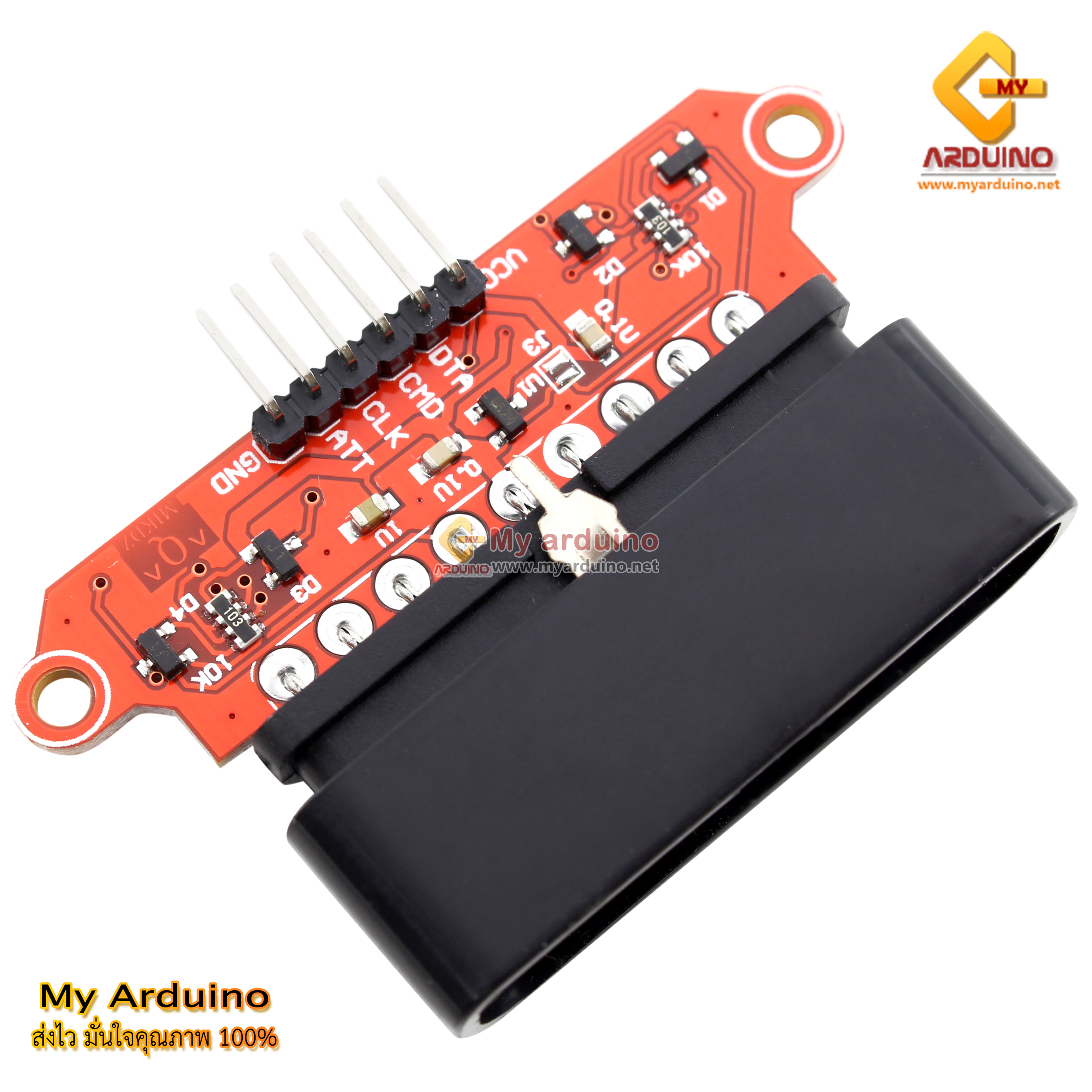 PS2 Joystick playstation Adapter for Arduino อะแดปเตอร์แปลงหัว PS2 เป็น ...