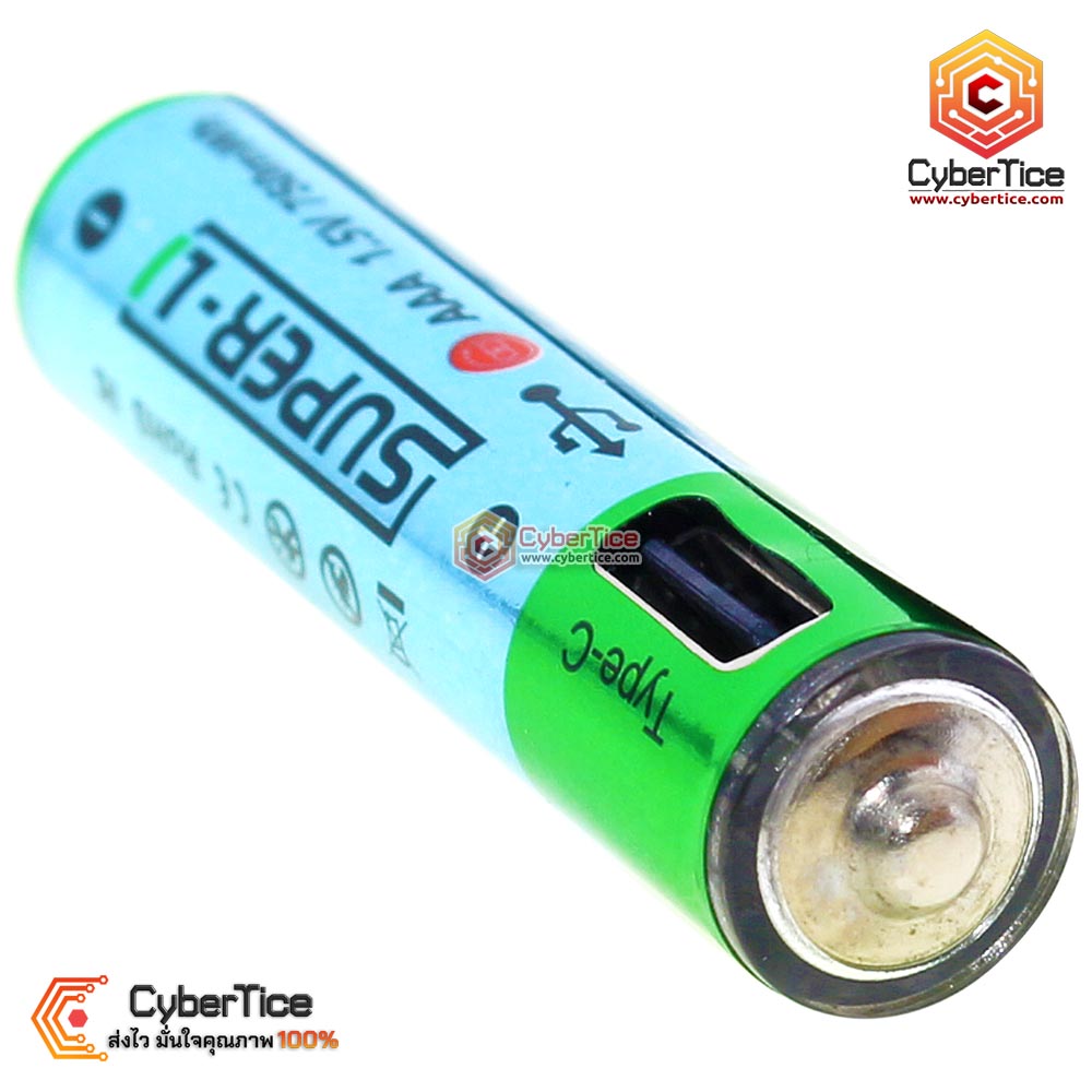 ถ่านชาร์จ Aaa 15v 750mwh Type C Usb ขาย Arduino อุปกรณ์ Arduino คุณภาพดี ราคาถูก ส่งไว ส่งฟรี