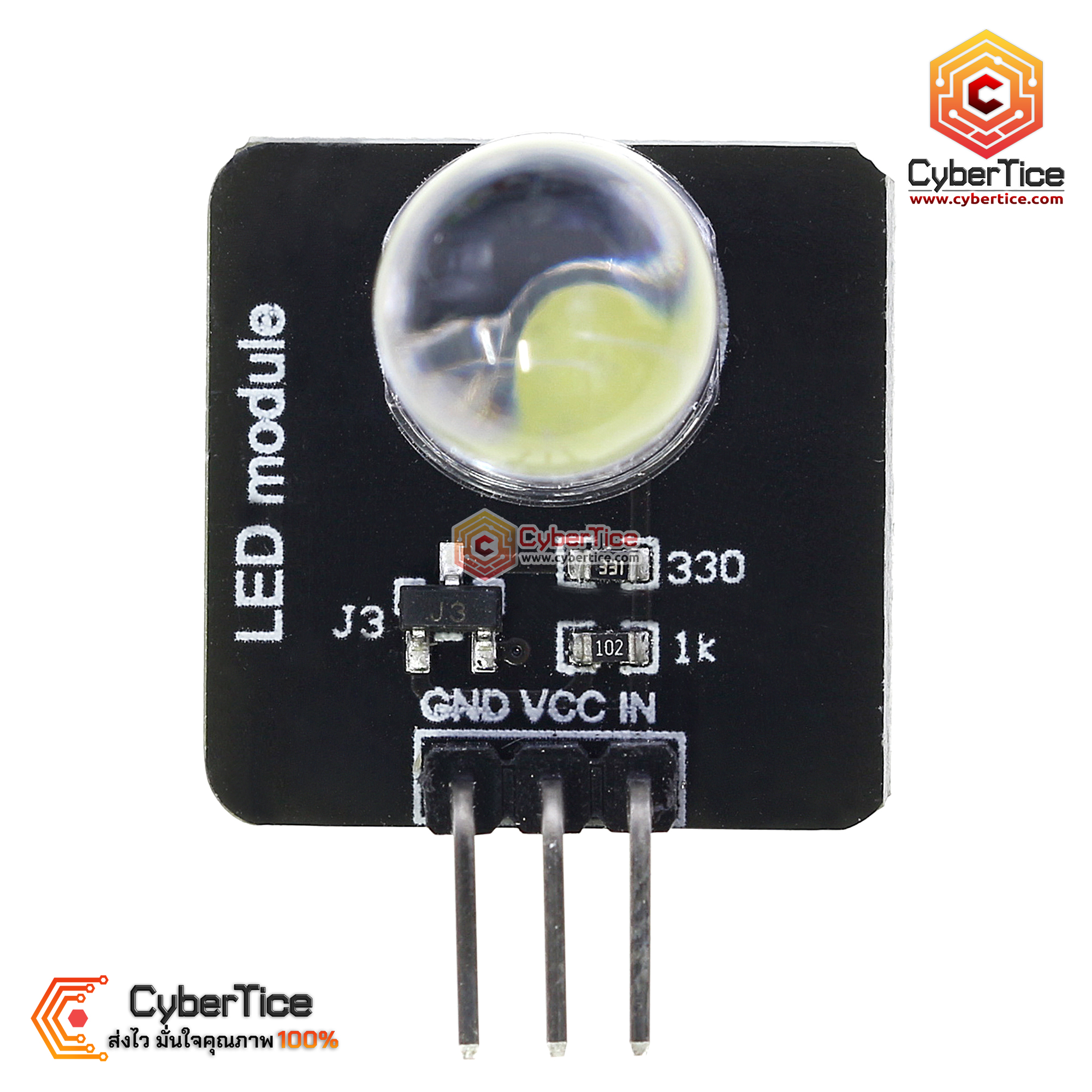Led Light Sensor Module โมดูล Led 10mm สีขาว ขาย Arduino อุปกรณ์ Arduino คุณภาพดี ราคาถูก ส่ง