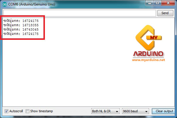 สอนใช้งาน Arduino Ir Remote ควบคุมเปิดปิดไฟ Led ผ่านรีโมท ขาย Arduino อุปกรณ์ Arduino คุณภาพดี