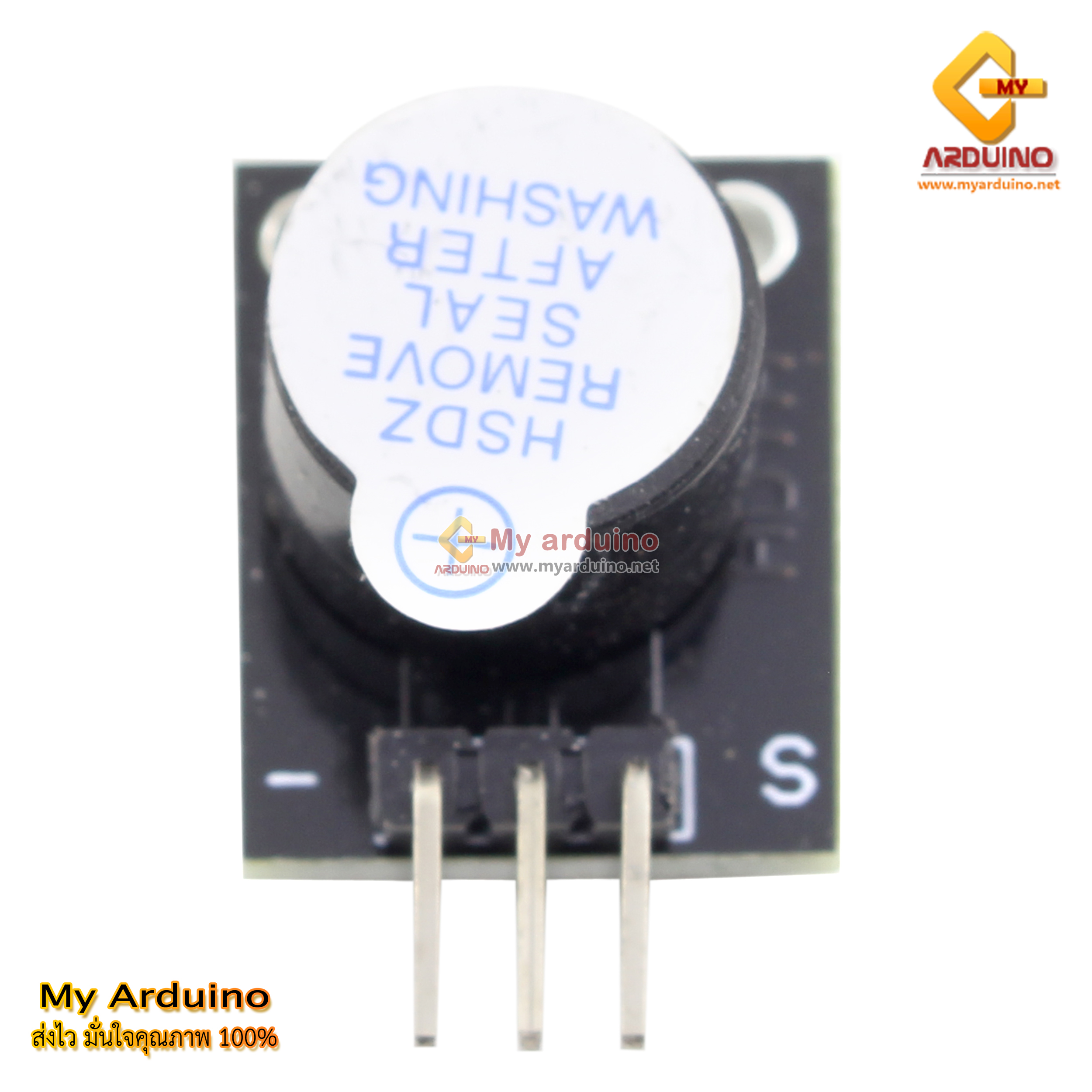 45 In 1 Sensor Module Kit For Arduino พร้อมกล่องพลาสติก ขาย Arduino 5704