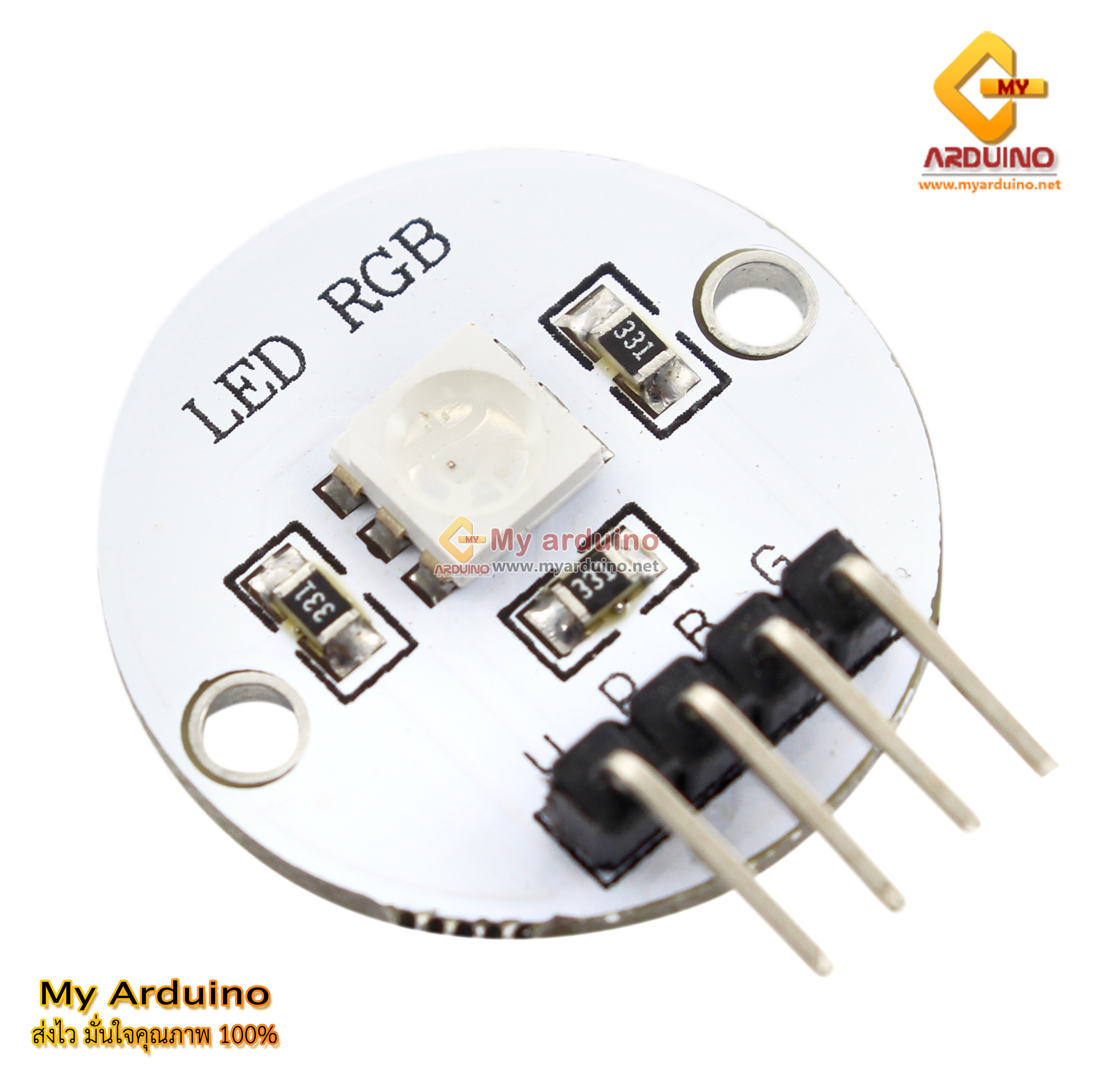 โมดูลแสดงผล Rgb Led Module แบบผสม 3 สี Rgb Led Full Color Board ขาย Arduino อุปกรณ์ Arduino