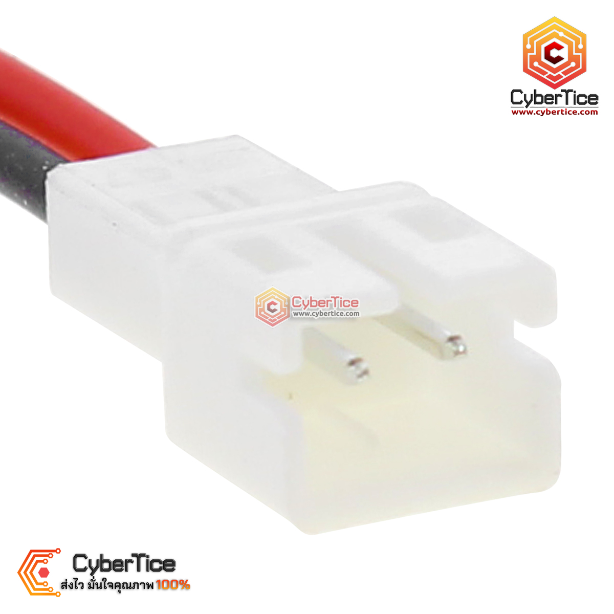PH2.0 cable connector 2.00mm ขั้วต่อคอนเน็กเตอร์ ตัวเมียพร้อมสายไฟ 2p ยาว 20cm - ขาย Arduino ...