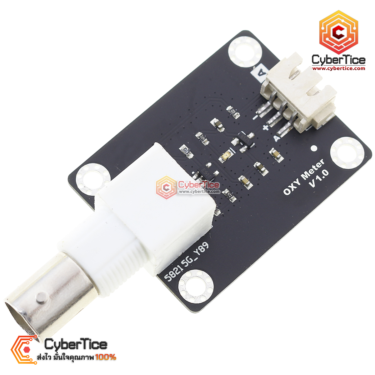 เซ็นเซอร์วัดออกซิเจนในน้ำ Do Sensor แบบ Analog 0 20mgl สำหรับ Arduino ขาย Arduino อุปกรณ์