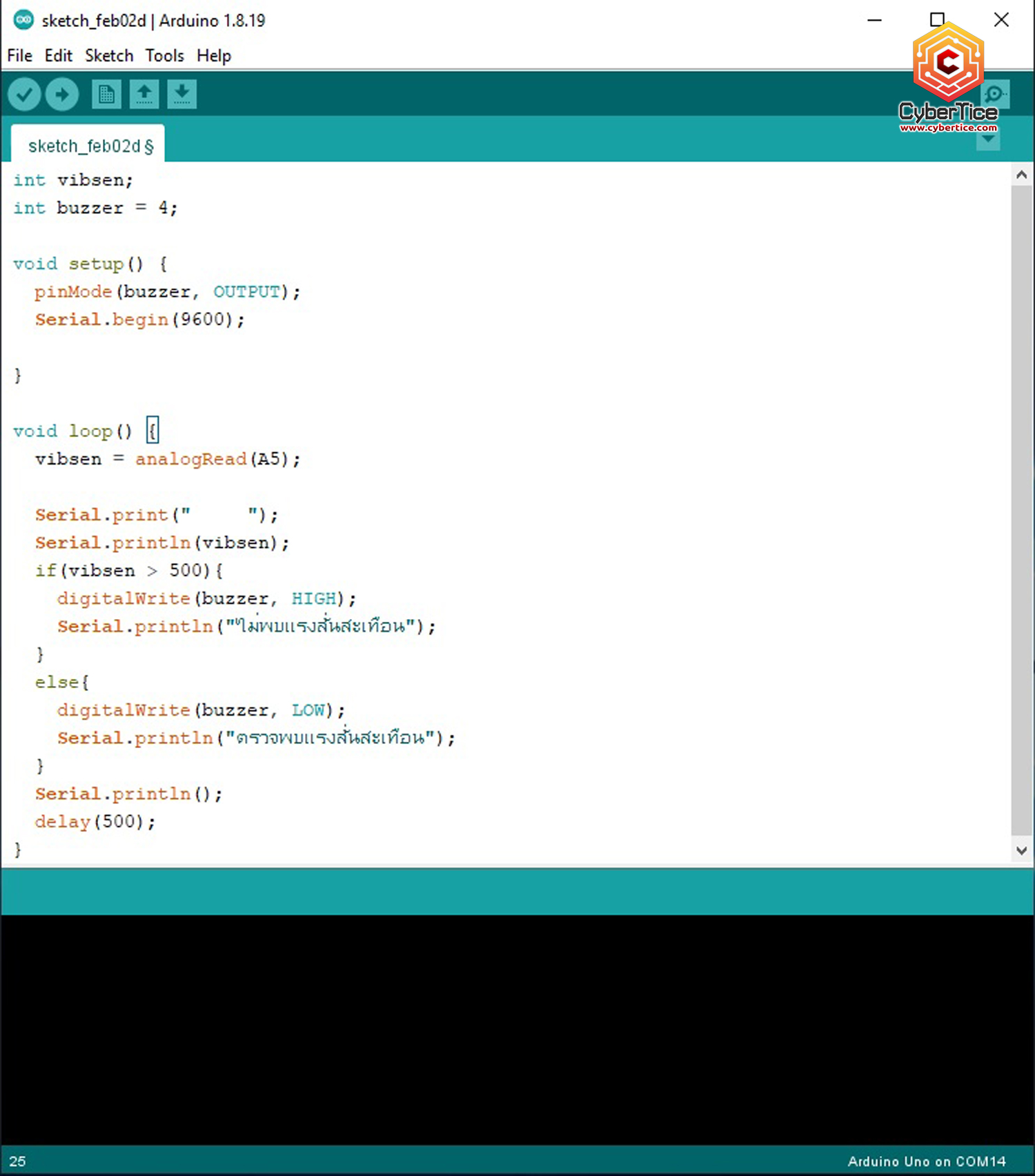สอนใช้งาน Arduino เซ็นเซอร์ตรวจจับความสั่น กันขโมย พร้อมสัญญาณเตือนภัย Anti theft detection ...
