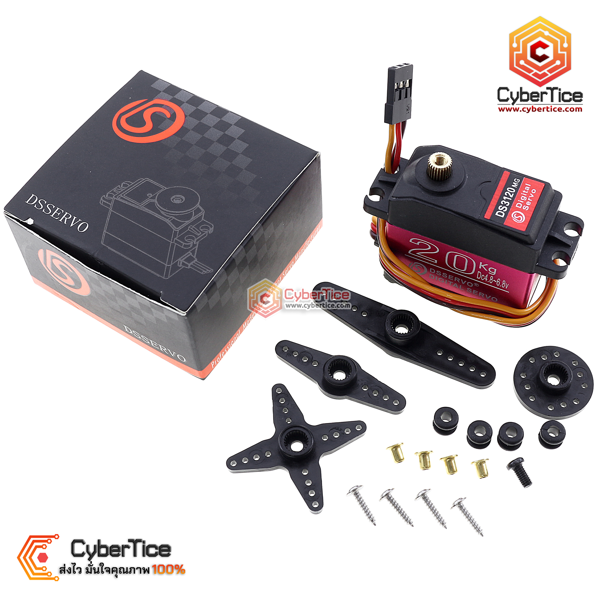 DS3120 Servo Motor 0-180องศา เฟืองโลหะทั้งหมด - ขาย Arduino อุปกรณ์ Arduino คุณภาพดี ราคาถูก ส่ง ...