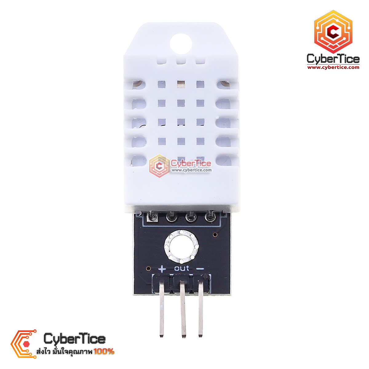 โปรเจค Arduino พัดลมเปิดปิดอัตโนมัติควบคุมความเร็วตามอุณหภูมิ 4ระดับ ขาย Arduino อุปกรณ์