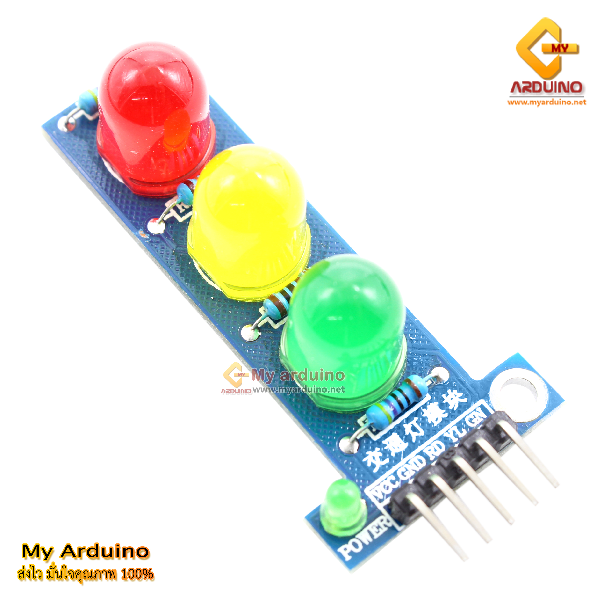 LED Module 3 traffic light 10mm โมดูล LED 3 สี ไฟจราจร - ขาย Arduino ...