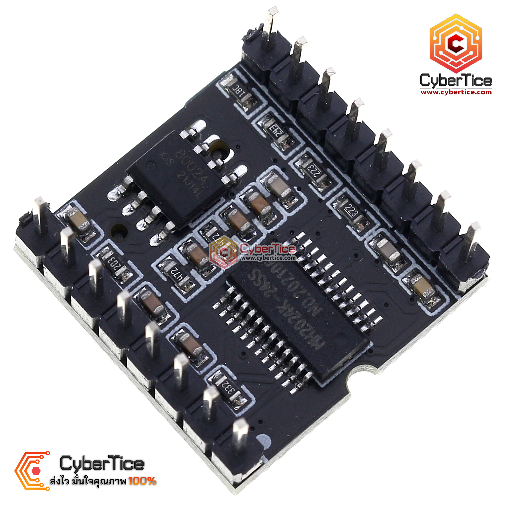 DFPlayer Mini MP3 Player Module For Arduino โมดูลเล่นเพลง MP3 - ขาย ...