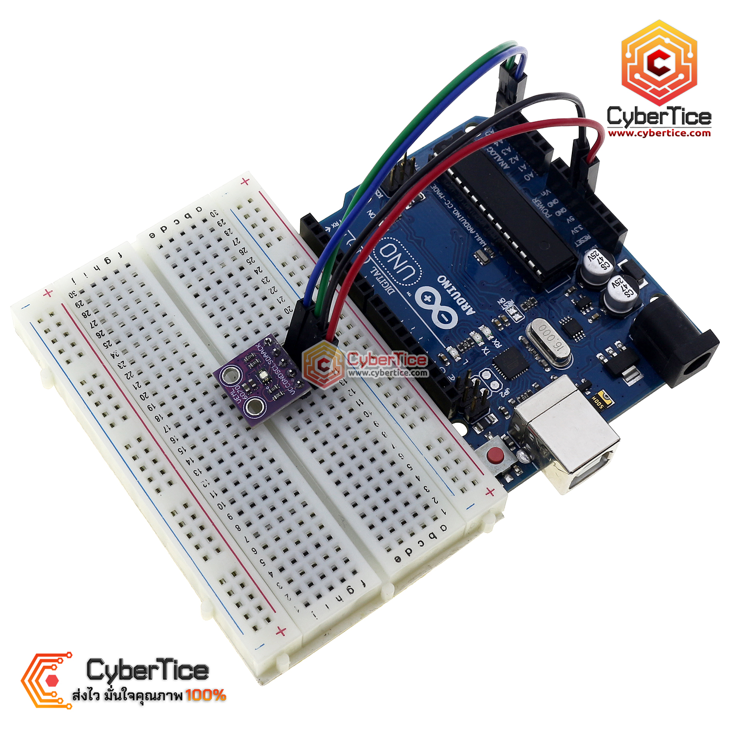 สอนใช้งาน Arduino GY-VEML6070 UV Light Sensor เซ็นเซอร์วัดแสง UV - ขาย Arduino อุปกรณ์ Arduino ...