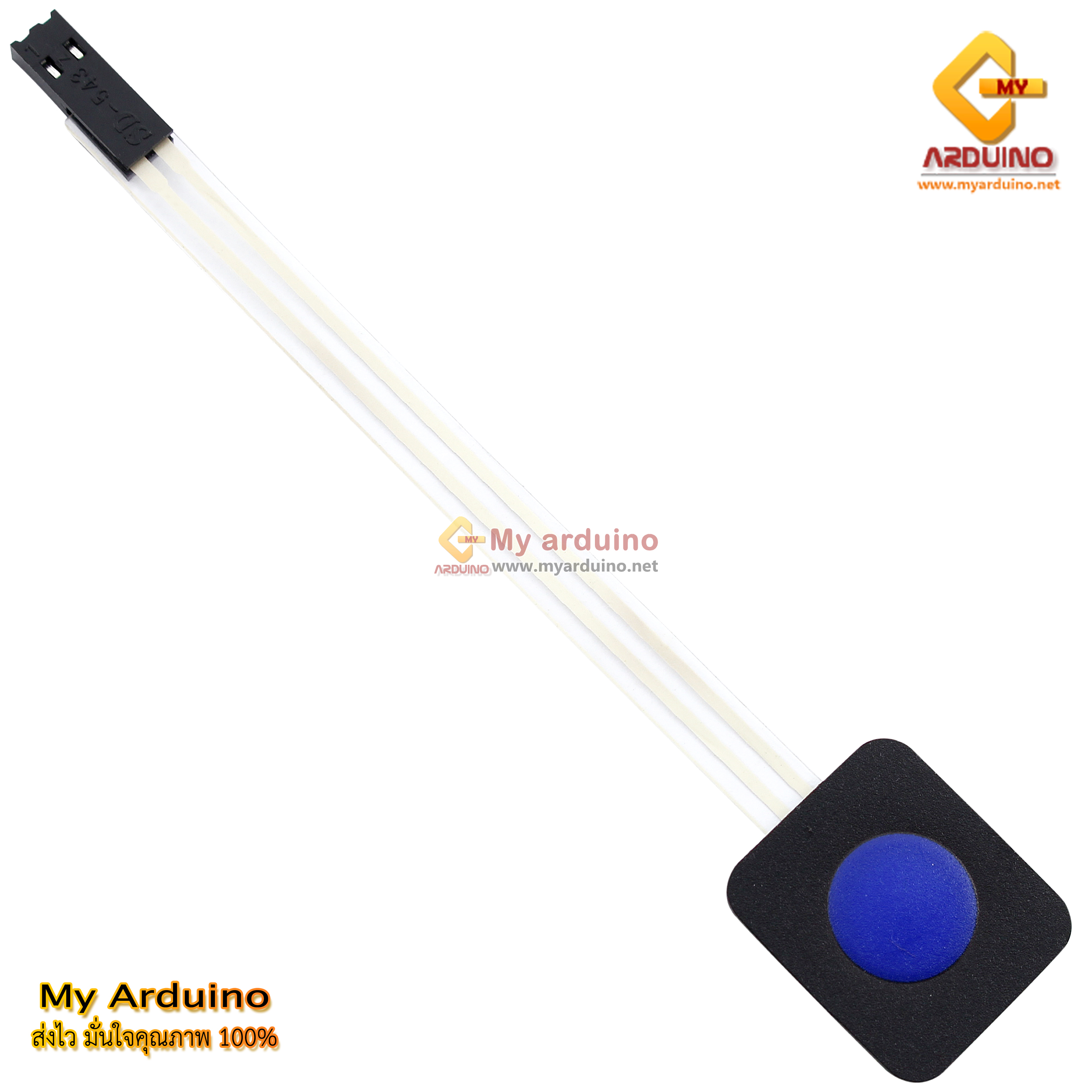 Membrane Switch Keyboard Multicolor โมดูลสวิตช์ 1 ช่อง สีน้ำเงิน ขาย Arduino อุปกรณ์ Arduino