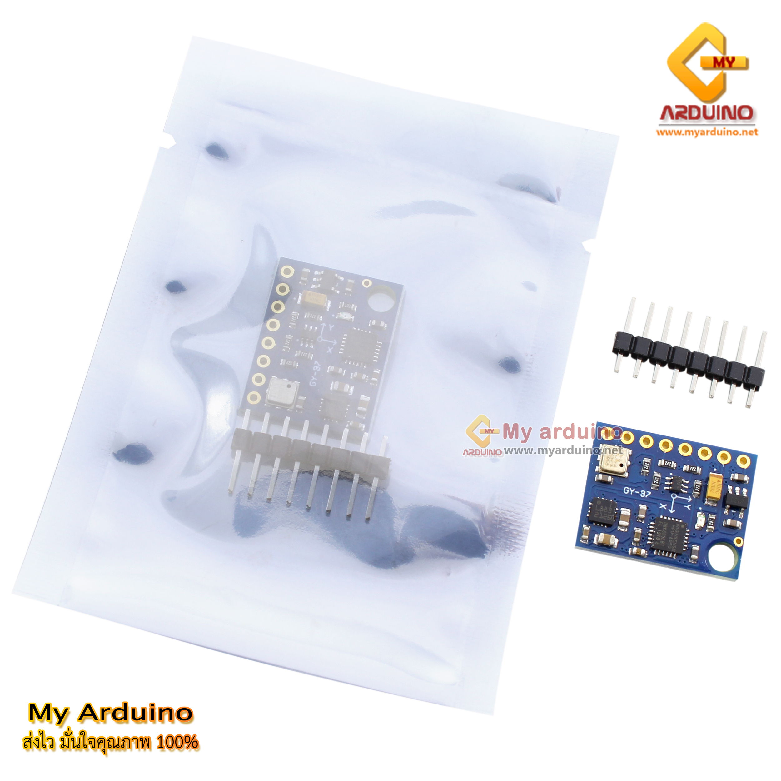 GY-87 10DOF Module MPU6050 HMC5883L BMP180 GY87 Sensor Module GY87 For Arduino - ขาย Arduino ...