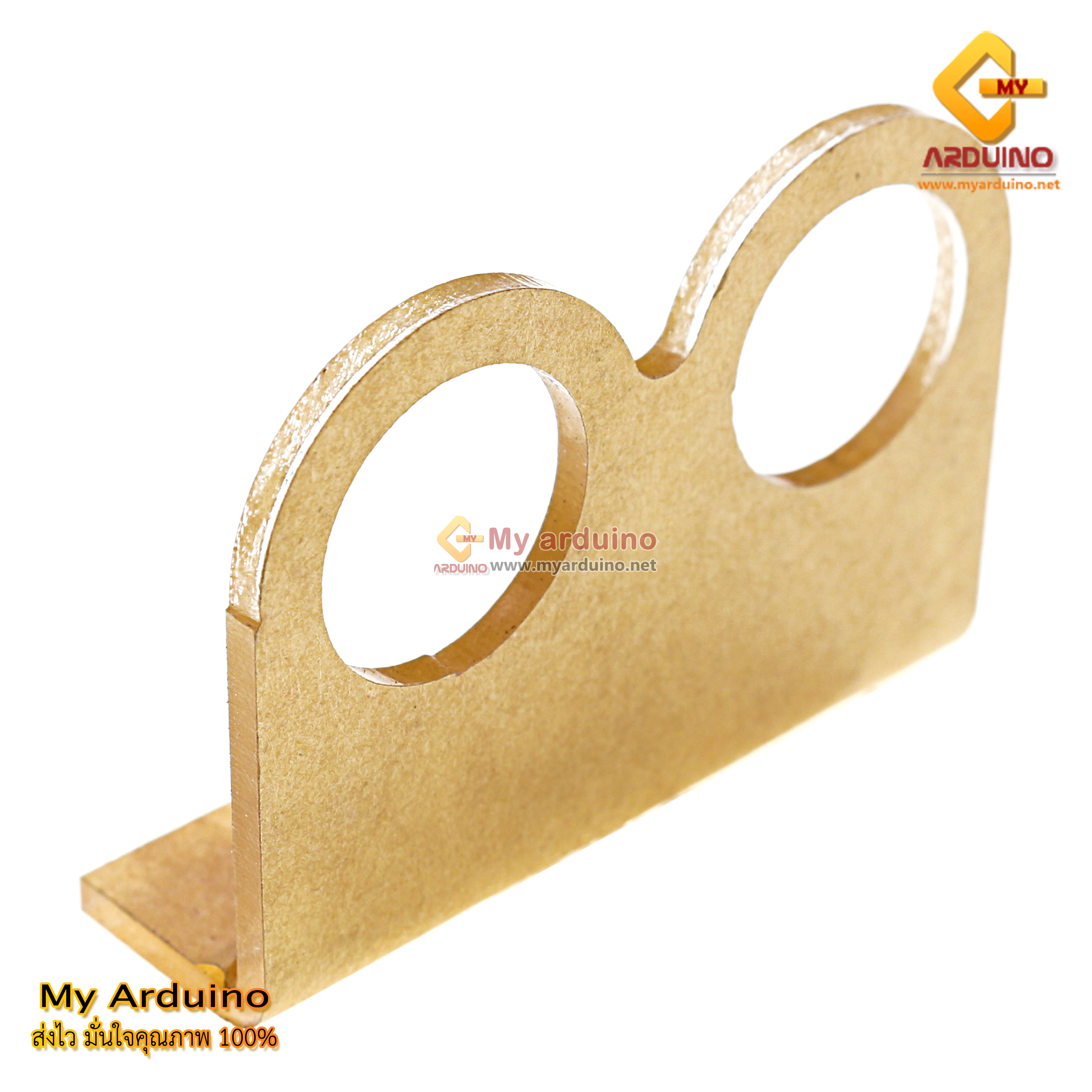 Mounting Bracket for HC-SR04 Ultrasonic Module แบบสั้น ขาตั้ง - ขาย ...