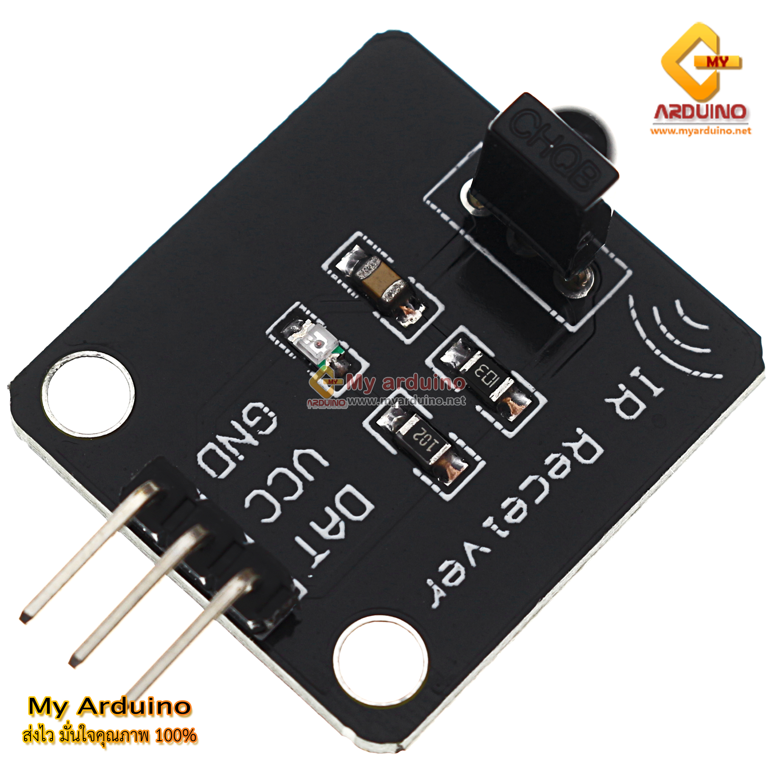 Infrared Receiver Module ขาย Arduino อุปกรณ์ Arduino คุณภาพดี ราคาถูก ส่งไว ส่งฟรี
