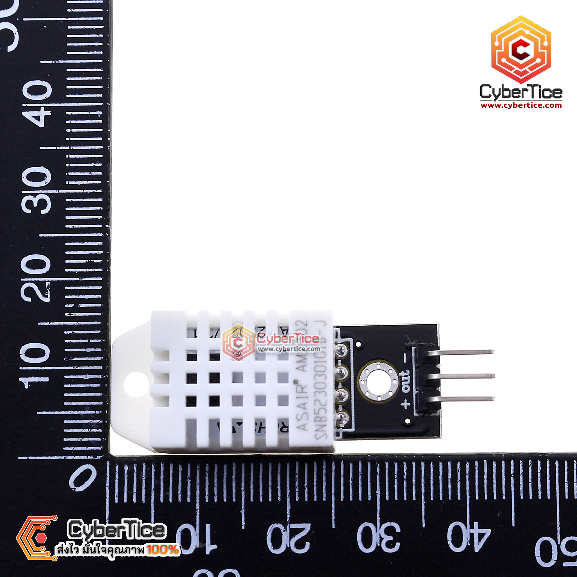 DHT22 Original AM2302 Module โมดูลวัดอุณหภูมิและความชื้น Temperature and Humidity Sensor Module ...