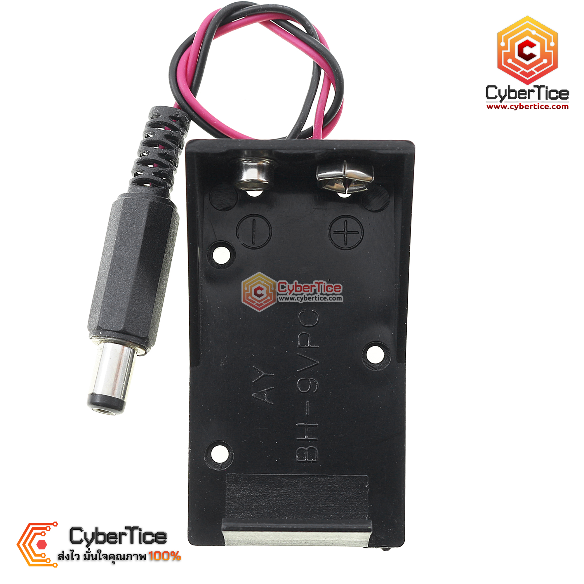 รางถ่าน 9v หัวแจ็ค พร้อมฐานเสียบ ขาย Arduino อุปกรณ์ Arduino คุณภาพดี ราคาถูก ส่งไว ส่งฟรี