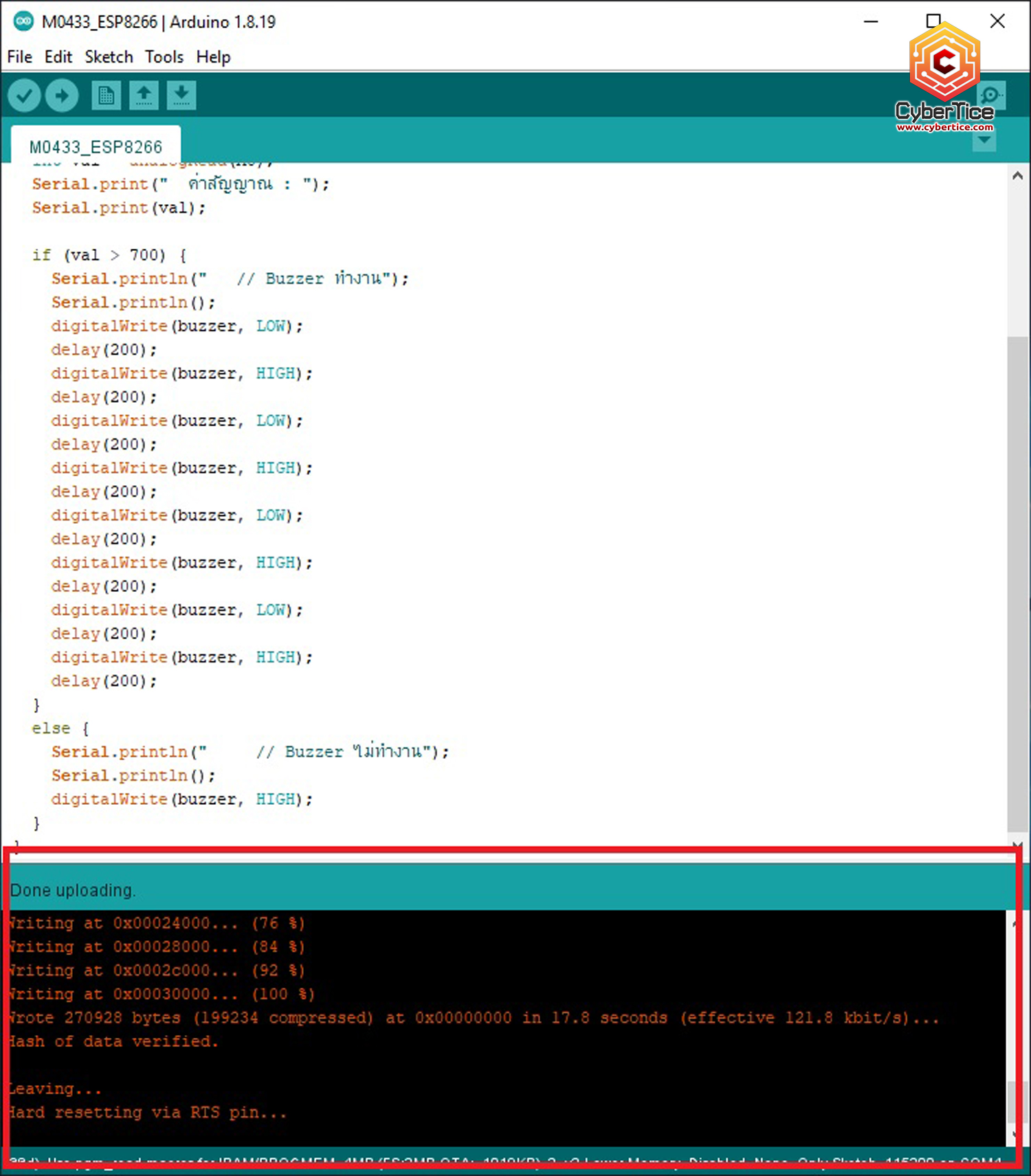 สอนใช้งาน ESP8266 เซ็นเซอร์ตรวจจับเสียง Sound Sensor Module (Condenser Lay on PCB) - ขาย Arduino ...