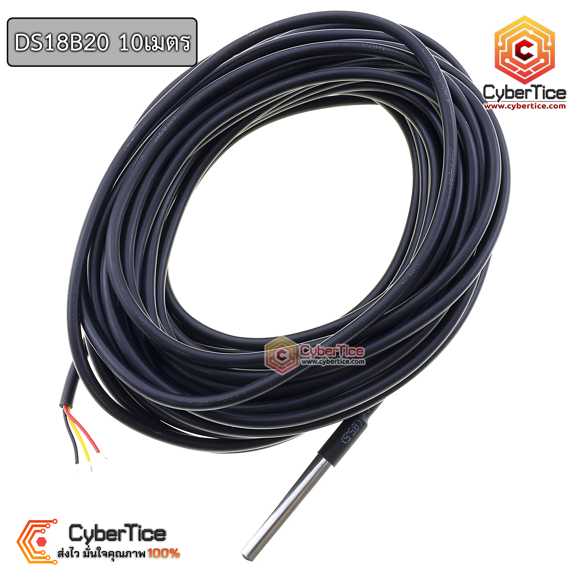 DS18B20 Digital Temperature Temp Sensor Probe For Thermometer ...