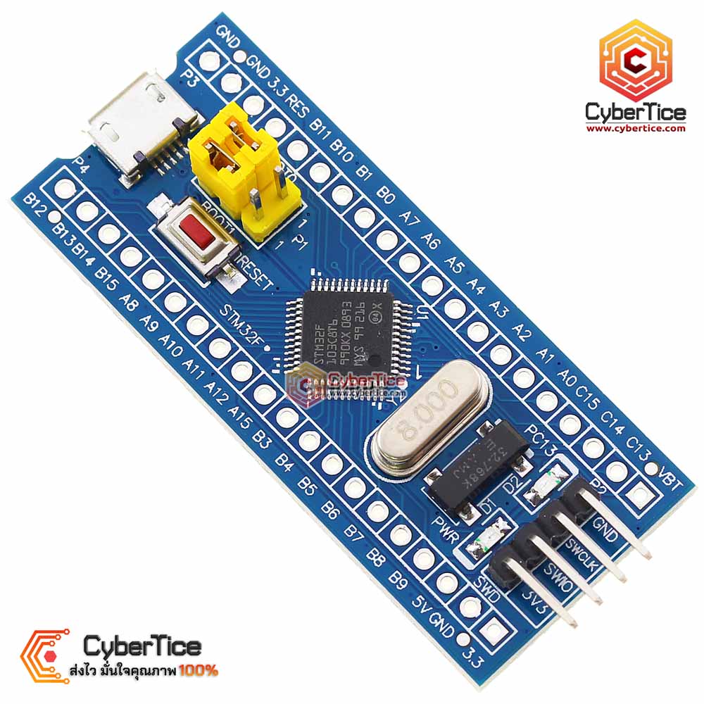 STM32F103C8T6 Board STM32 ARM Cortex-M3 - ขาย Arduino อุปกรณ์ Arduino ...