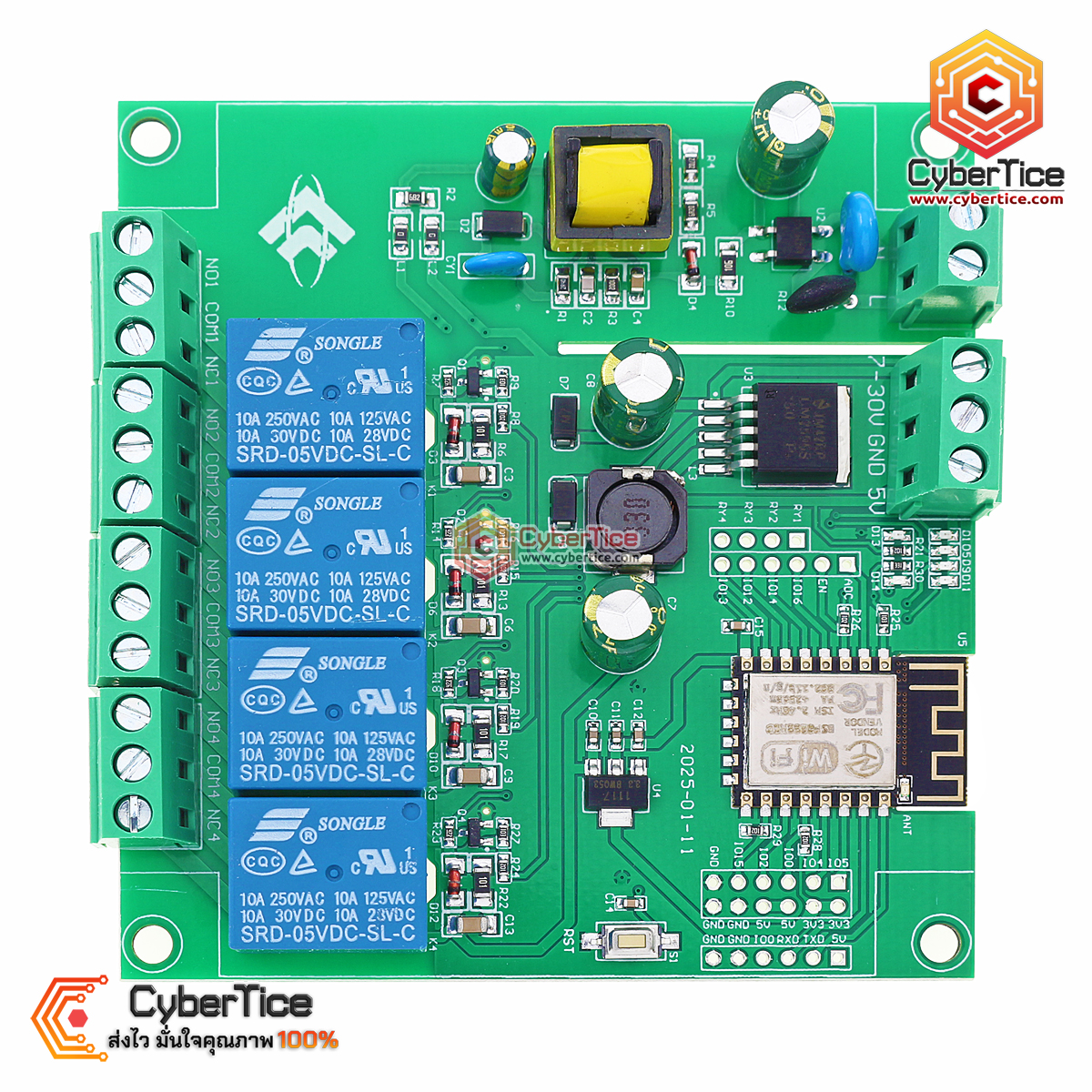 ESP8266 Iot Wireless WiFi 4 Channel Relay ULE ESP-12F - ขาย Arduino อุปกรณ์ Arduino คุณภาพดี ...