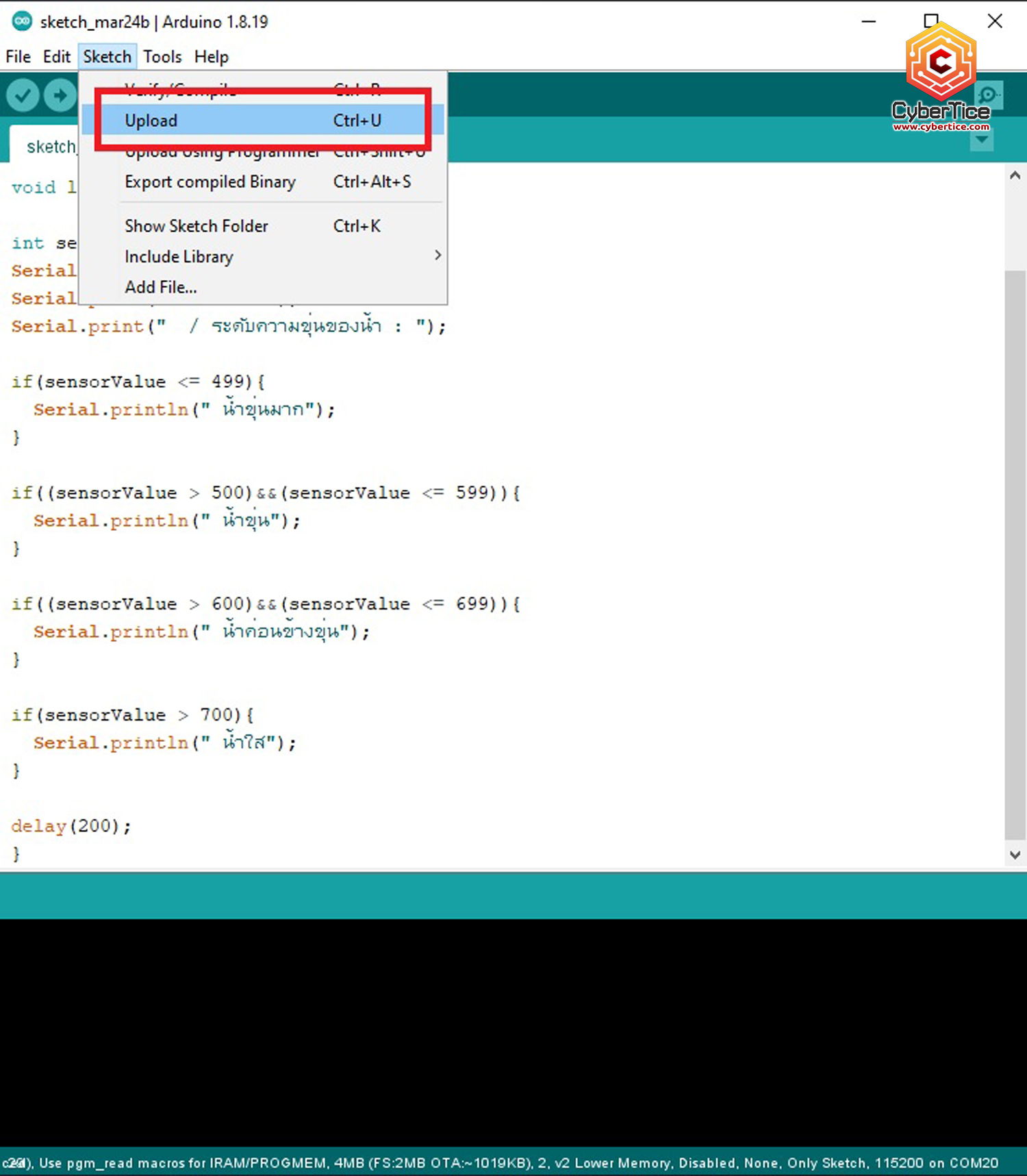 สอนใช้งาน ESP8266 เซ็นเซอร์วัดความขุ่นของน้ำ Turbidity sensor water ...
