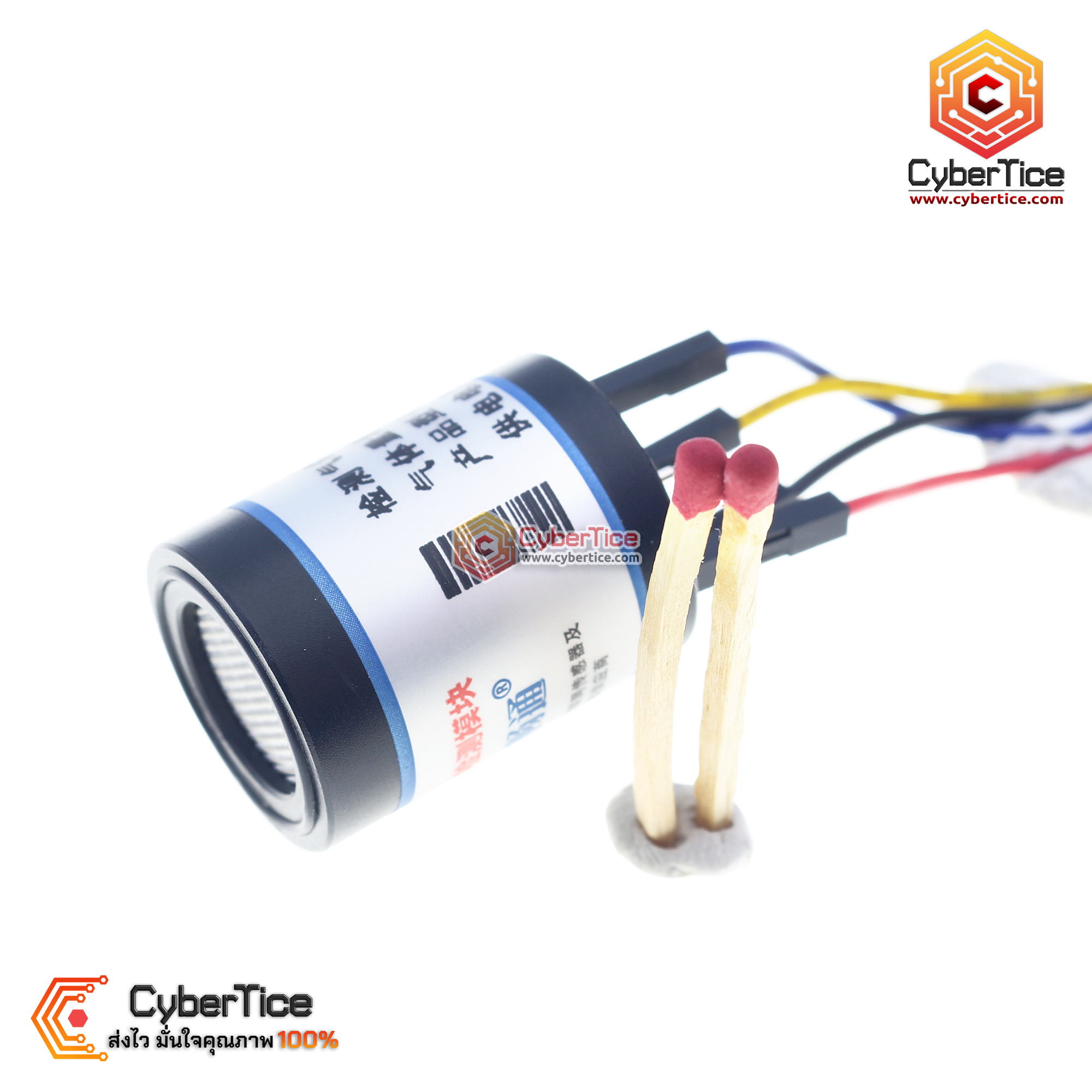 สอนใช้งาน ESP8266 เซ็นเซอร์วัดค่าออกซิเจน Oxygen Gas Module Sensor JXM-O2 0-30% เชื่อมต่อแบบ ...