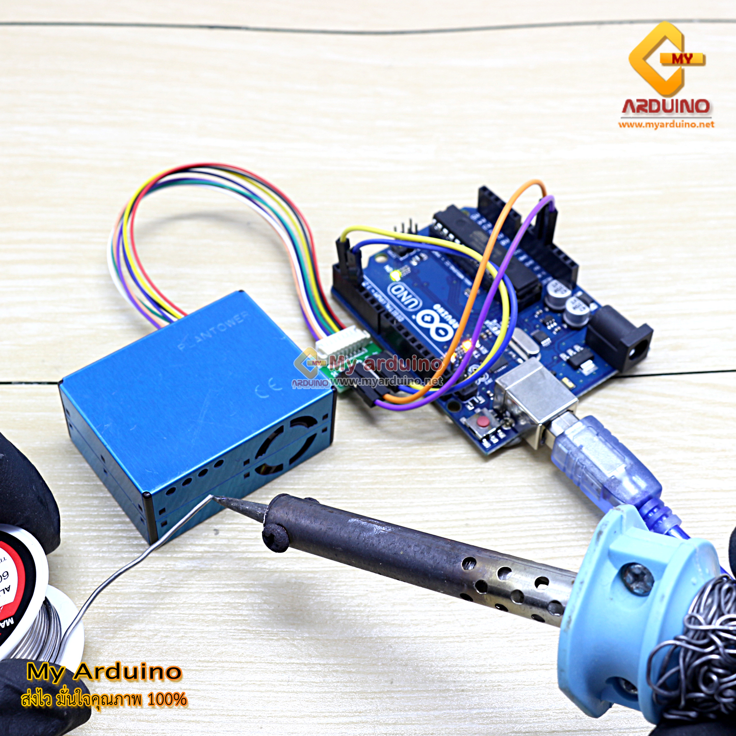 สอนใช้งาน Arduino PM2.5 เซ็นเซอร์ตรวจจับฝุ่นละออง วัดคุณภาพอากาศ Laser ...