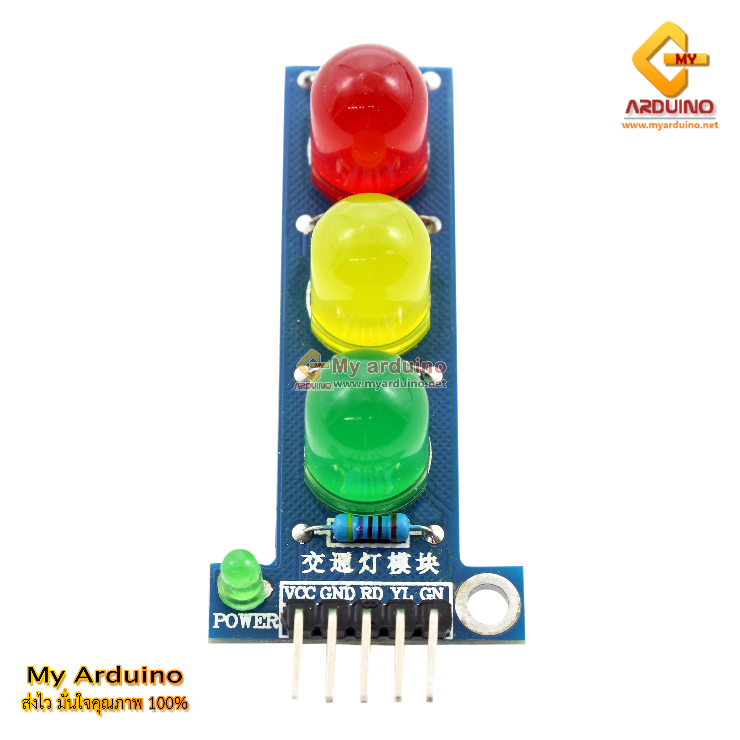 LED Module 3 traffic light 10mm โมดูล LED 3 สี ไฟจราจร - ขาย Arduino ...
