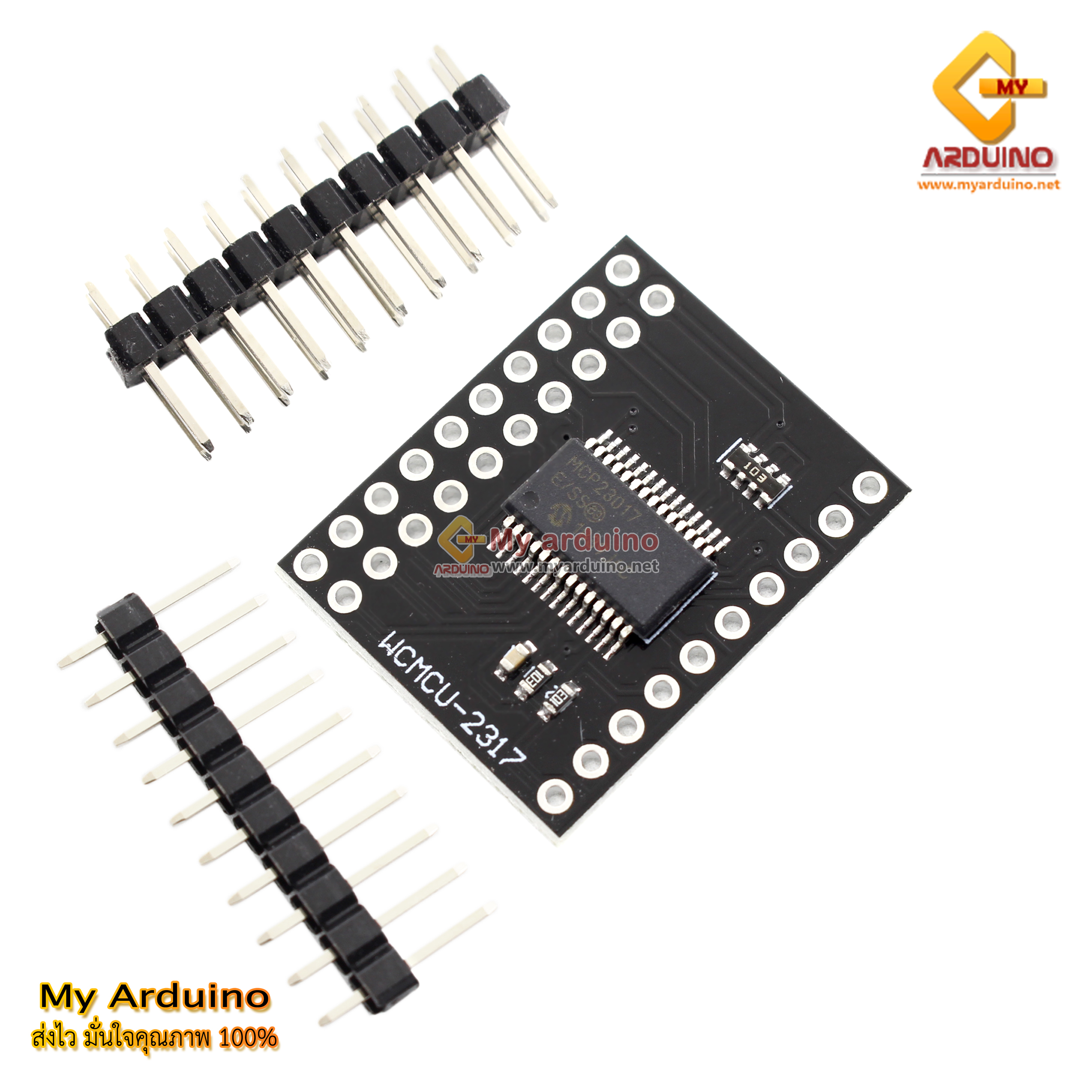 MCP23017 I2C Serial Interface 16-Bit I/O Expander Serial โมดูลขยายขา 16 ขา I/O สำหรับ Arduino ...