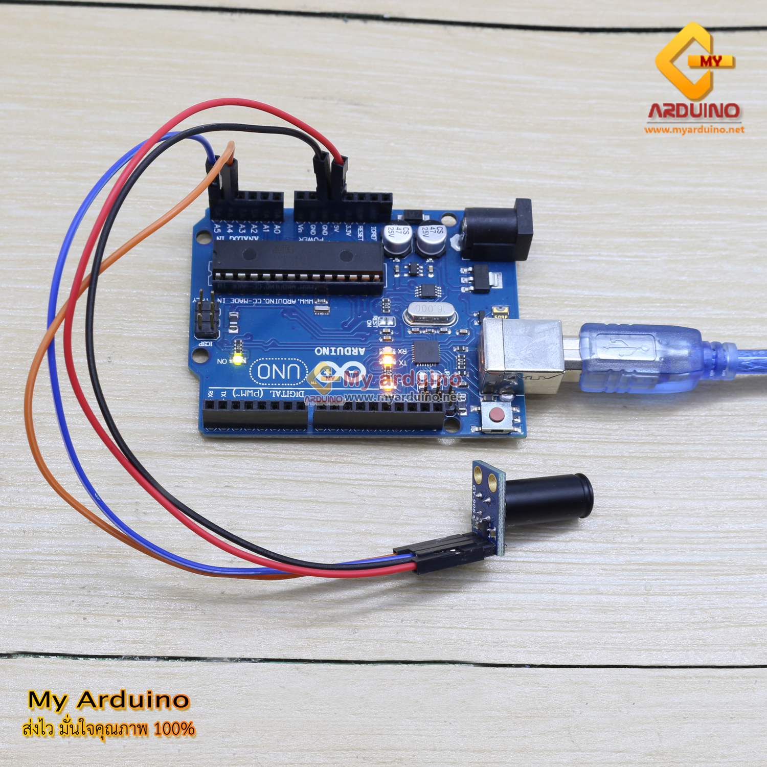 โควิด 19,covid-19, arduino วัดอุณหภูมิแบบไม่สัมผัส, GY-906, MLX90614,GY ...